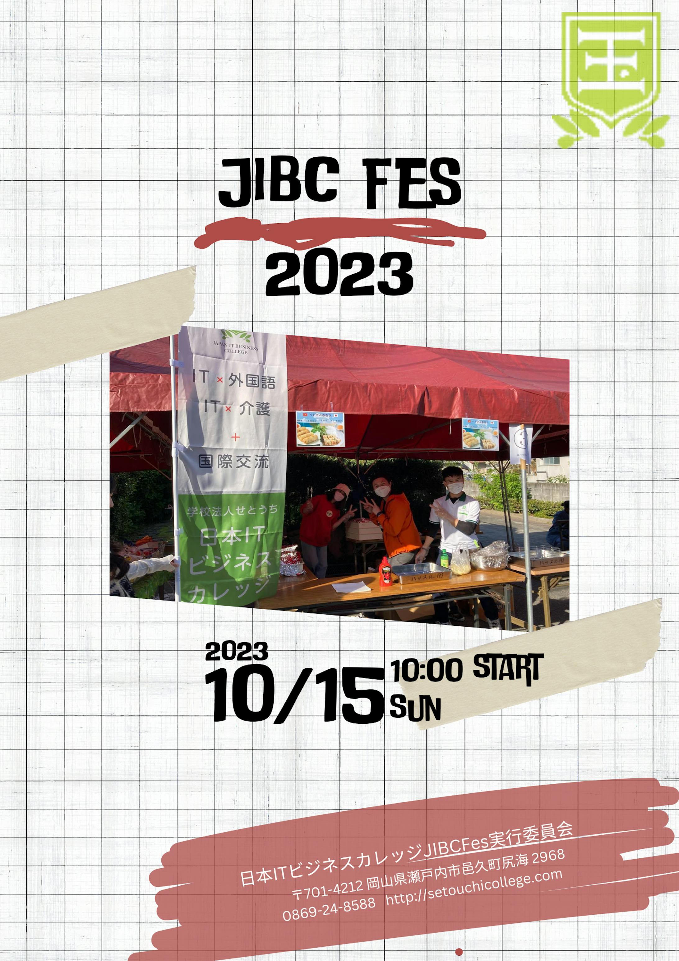 JIBC POSTER