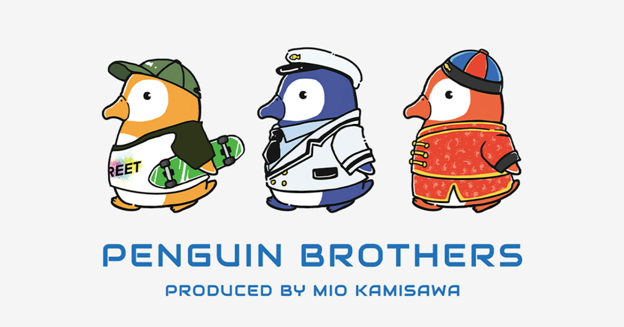 PENGUIN BROTHERS