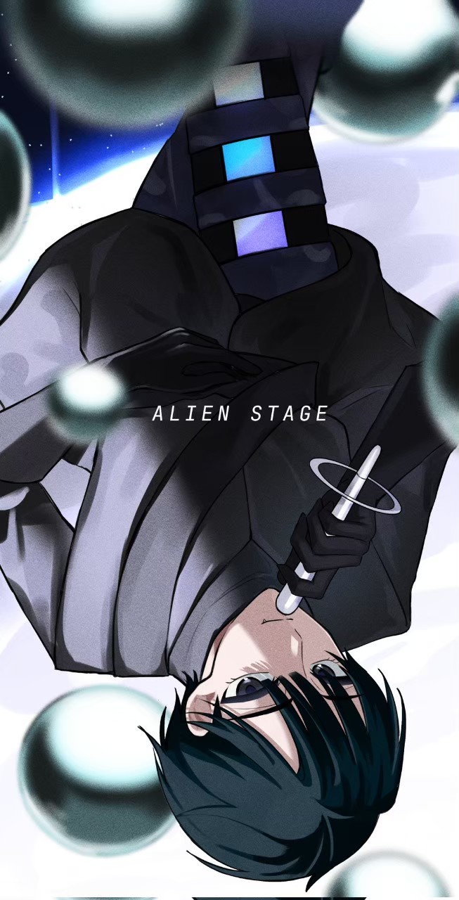 Alien Stage