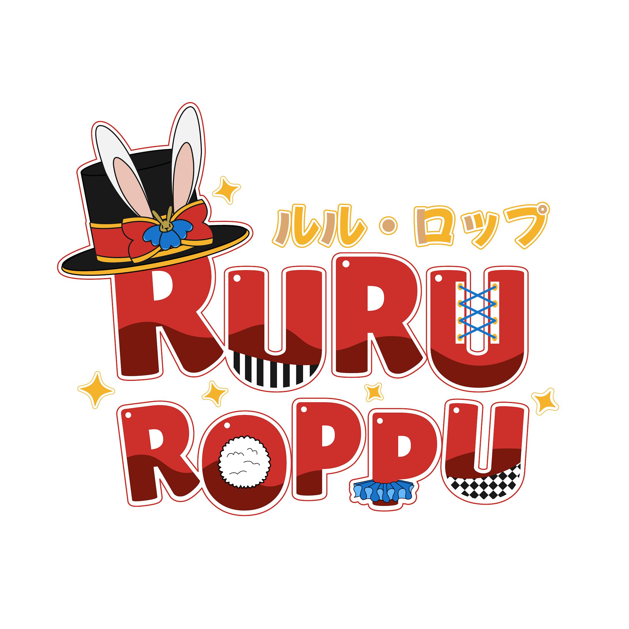 RuRu Roppu