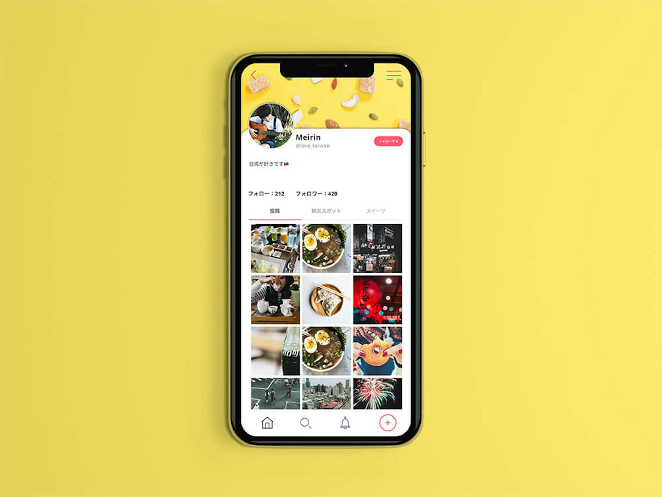 SNSプロフィール画面 UIデザイン