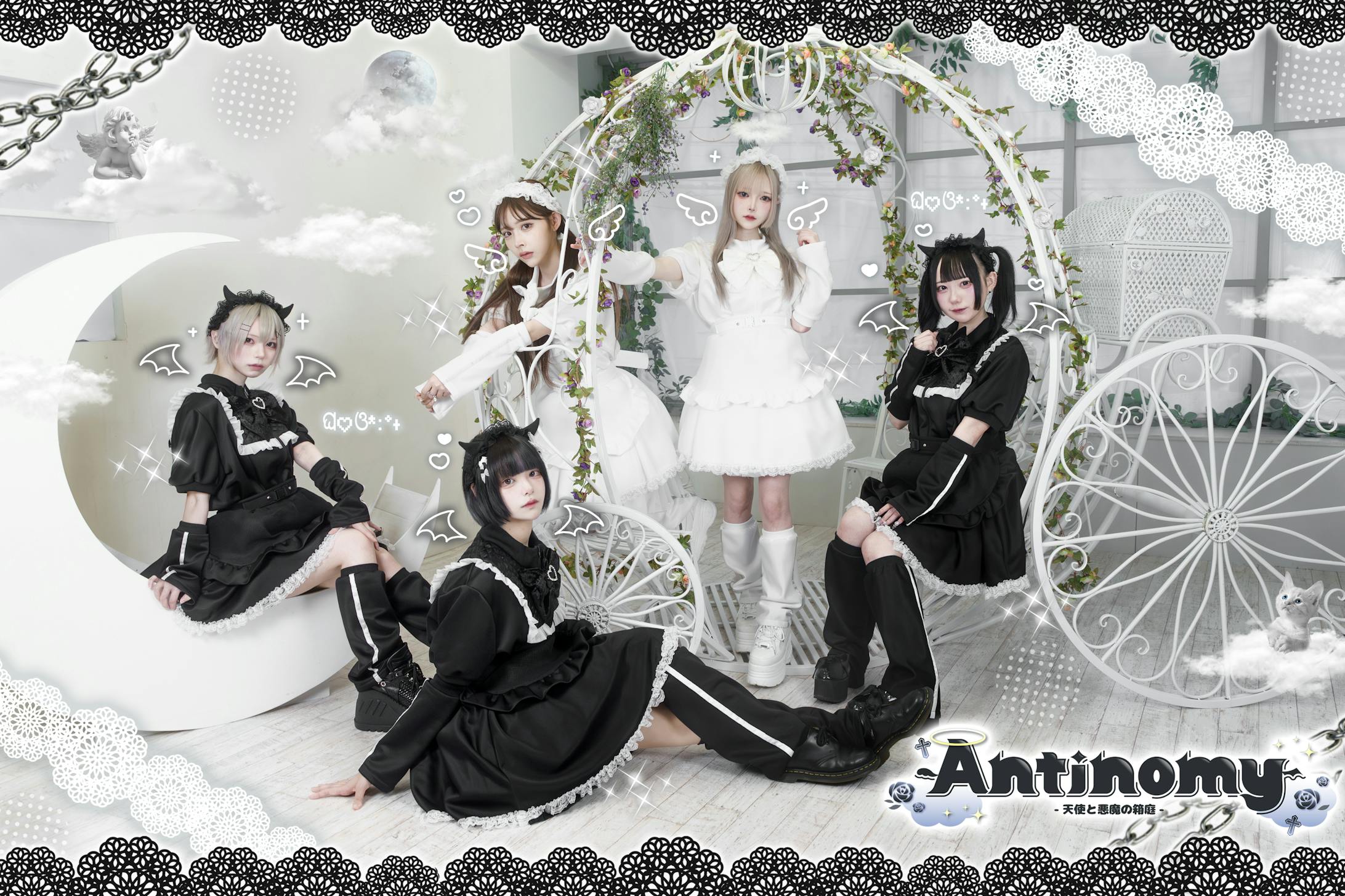 antinomy様コンセプトカフェキービジュアル