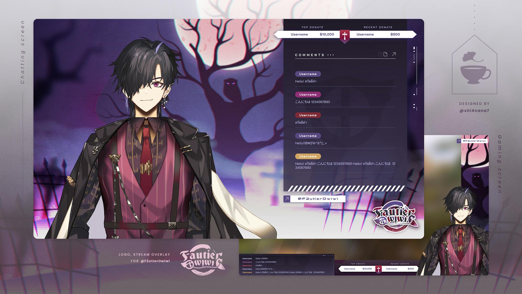 Vtuber Overlay Design