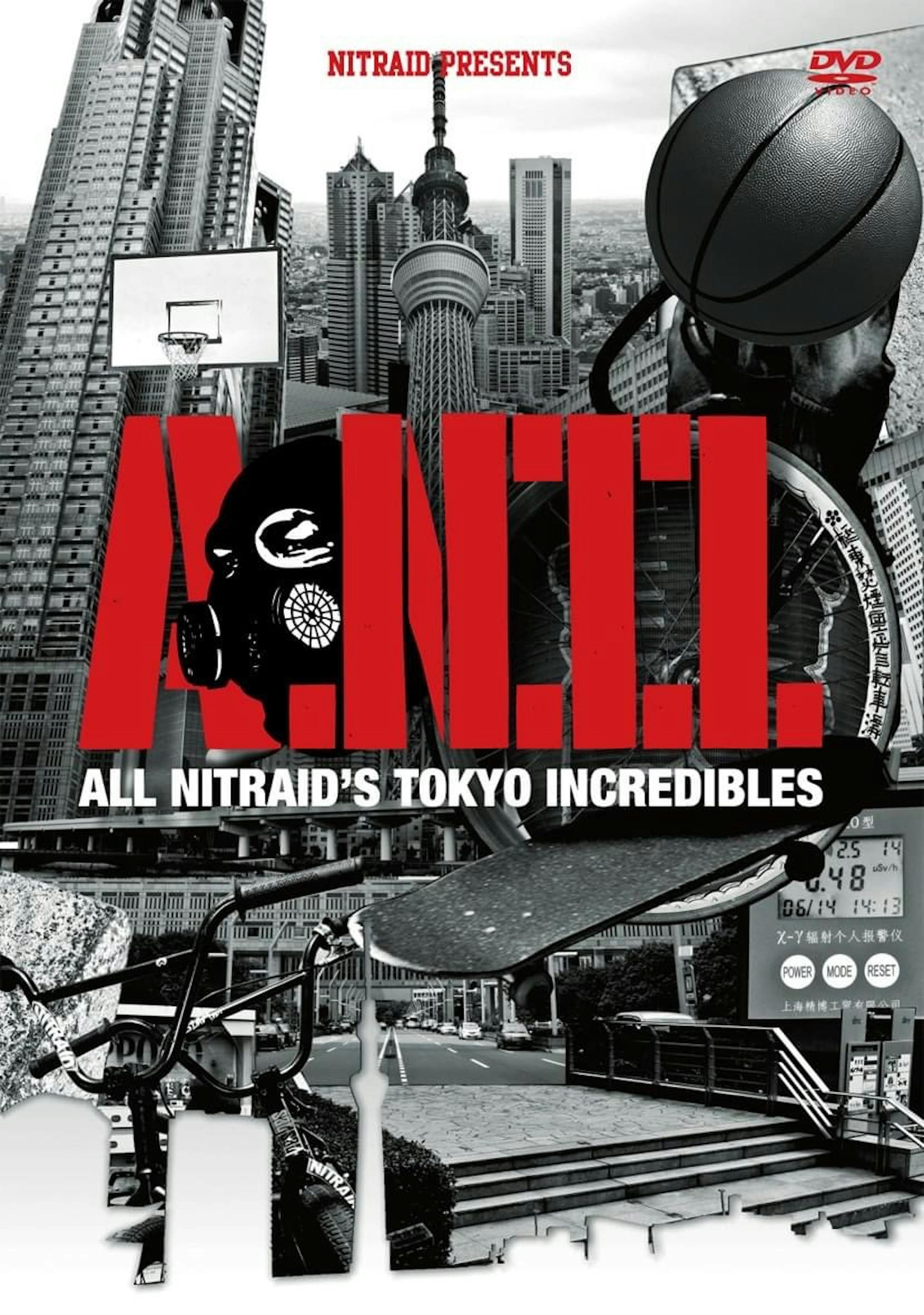 Nitraid presents 『A.N.T.I.』