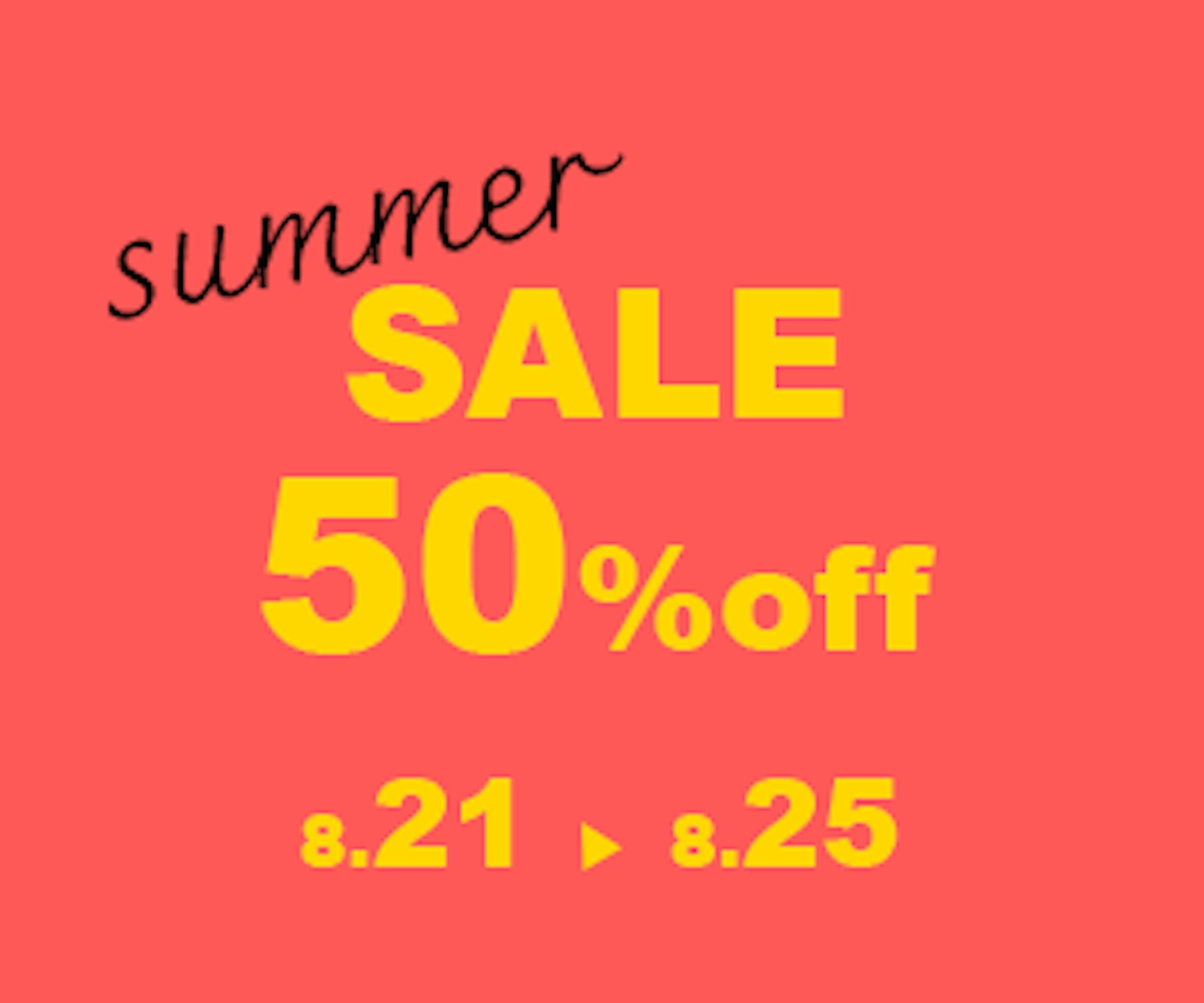 summersale