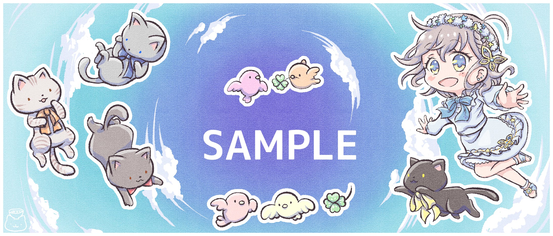 IRIAM用ヘッダー