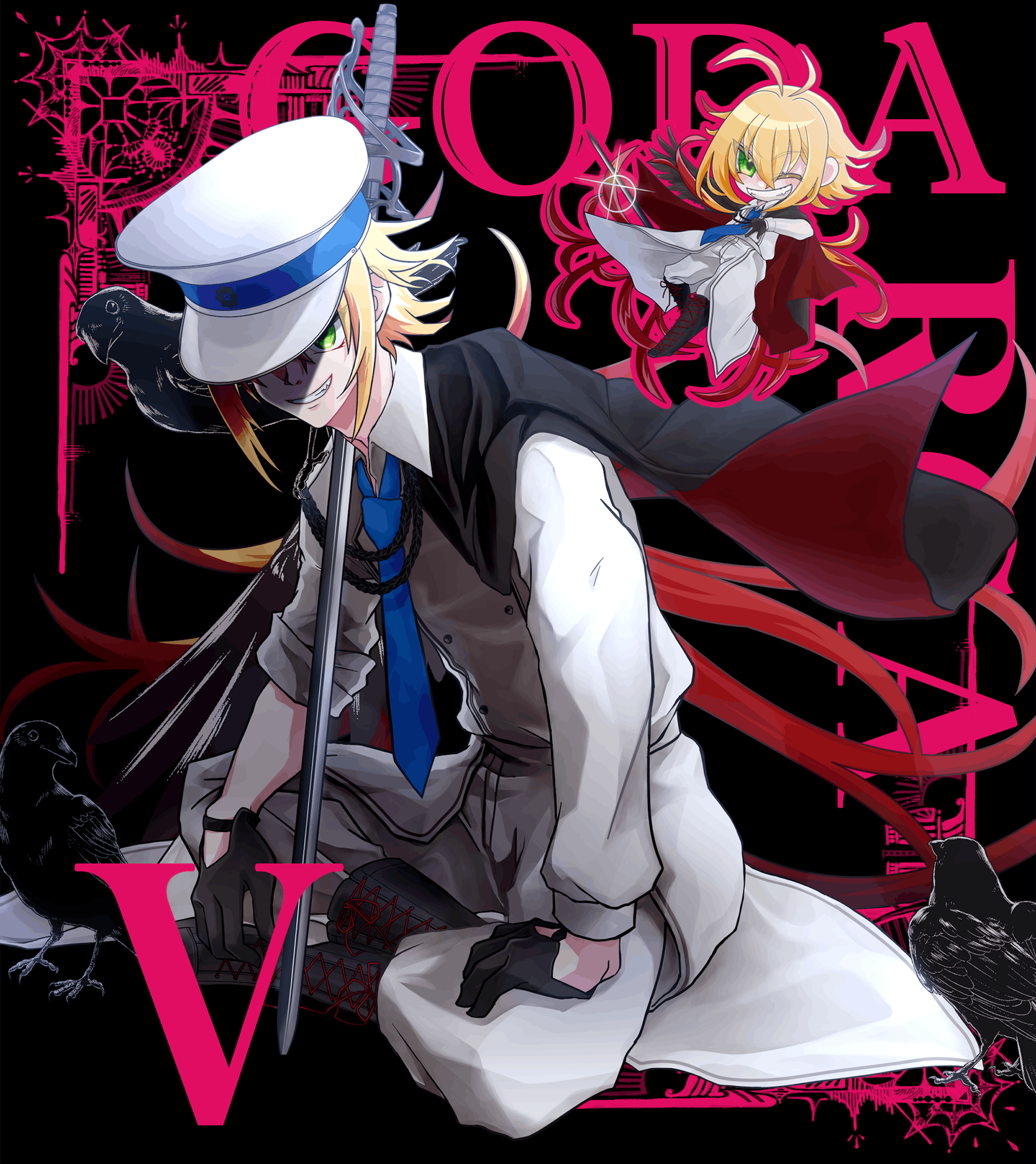 TRPG「GODARCA」立ち絵