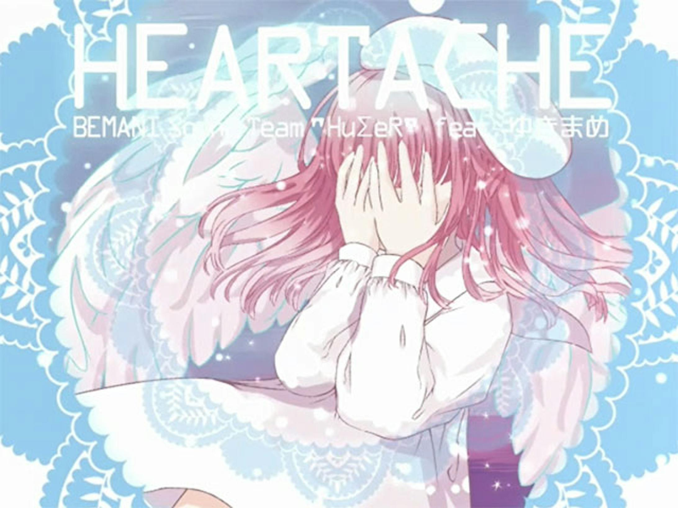 KONAMI「beatmania IIDX」HEARTACHE