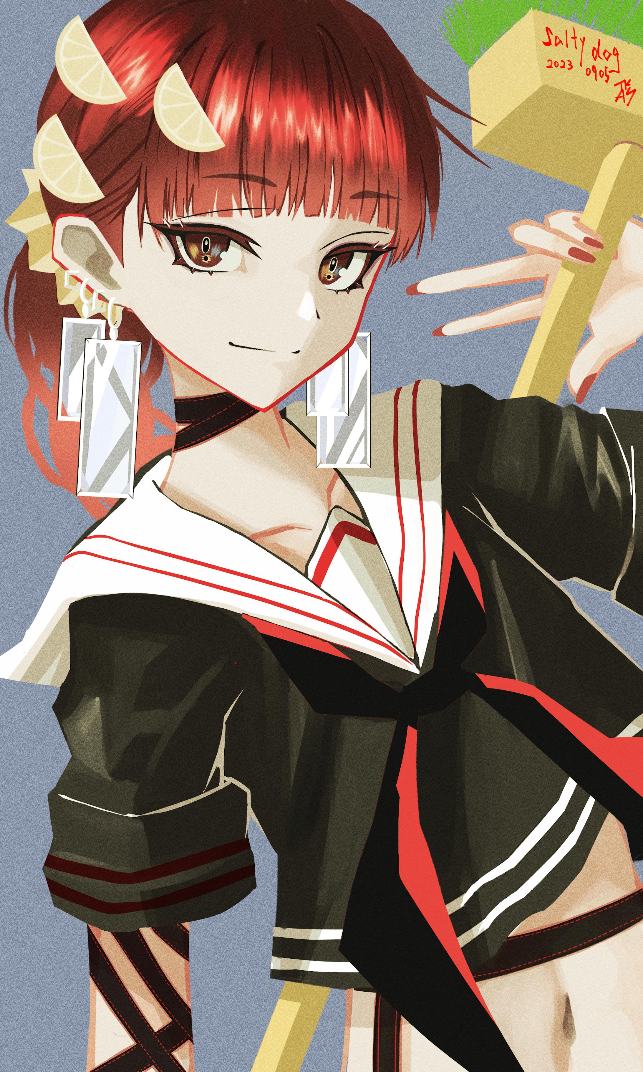 ソルティードッグ