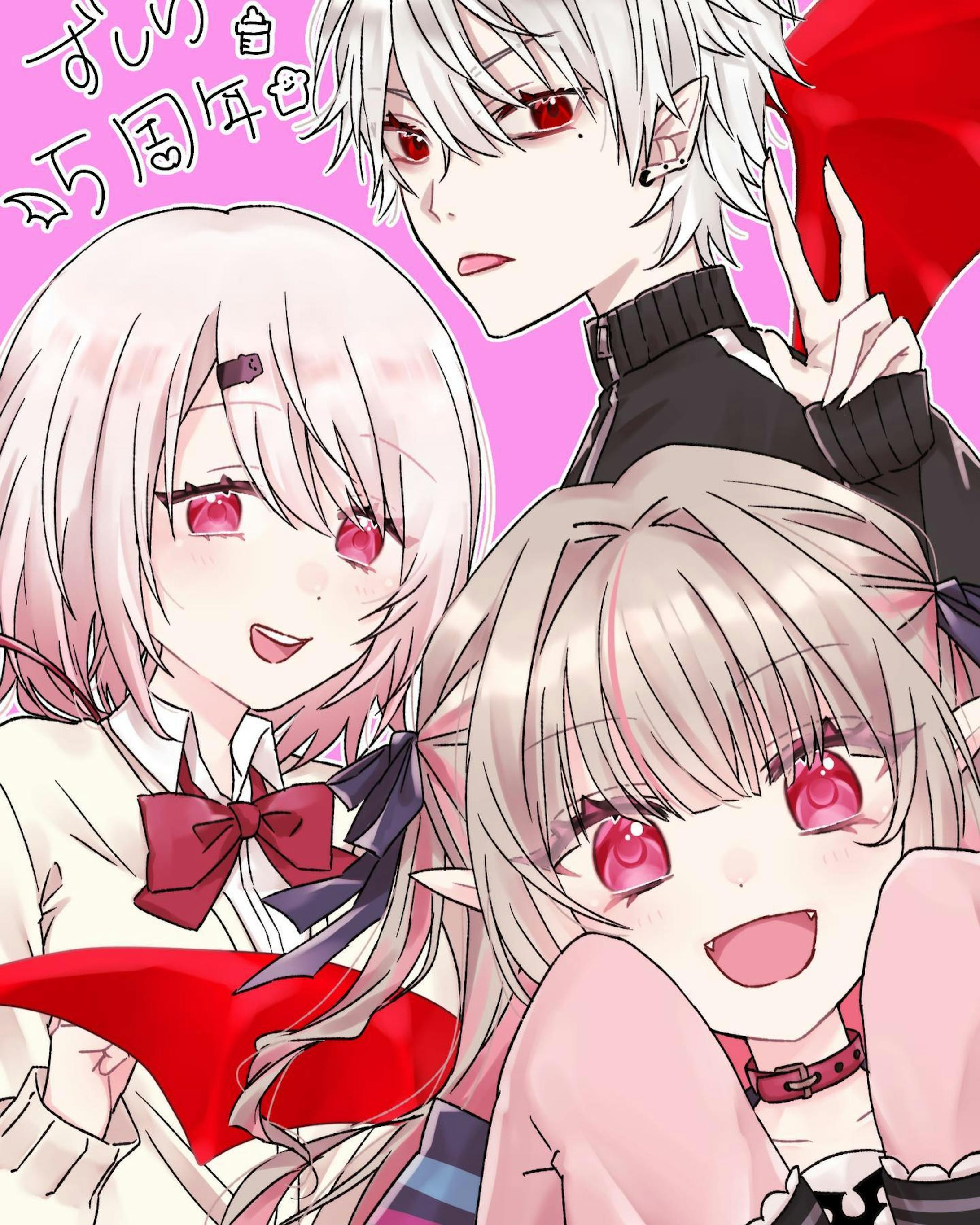 5周年おめでとうございます🎉 #ずしり5周年 #kuzuart #しいなーと #りりむとおえかき #にじさんじ #nijisanji