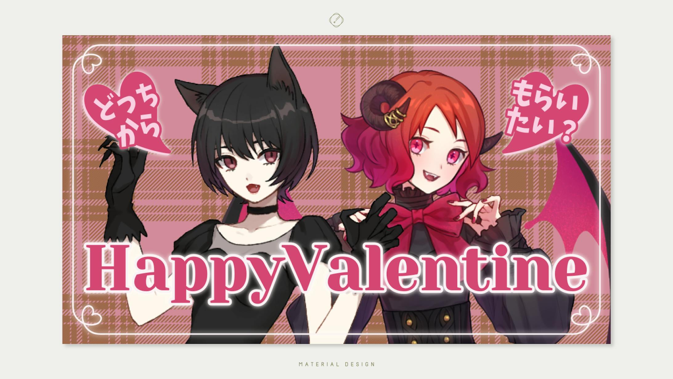 Vtuber素材-MATERIAL DESIGN