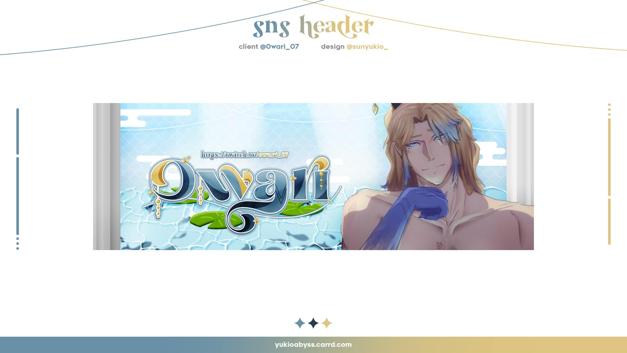 VTuber SNS Banner