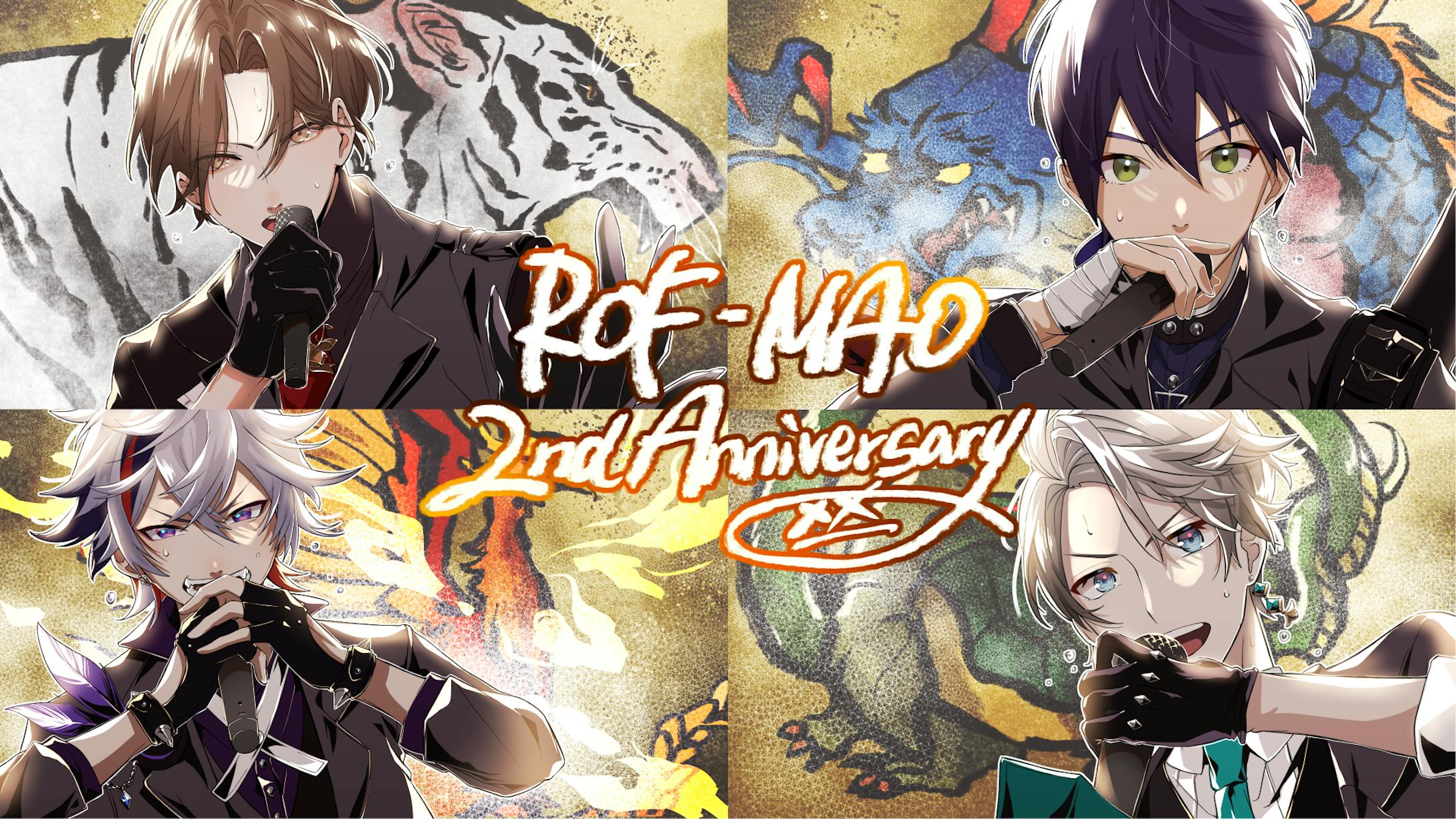 ROF MAO2周年イラスト