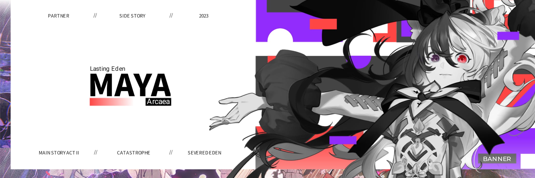 [ HEADER ] Maya - Arcaea