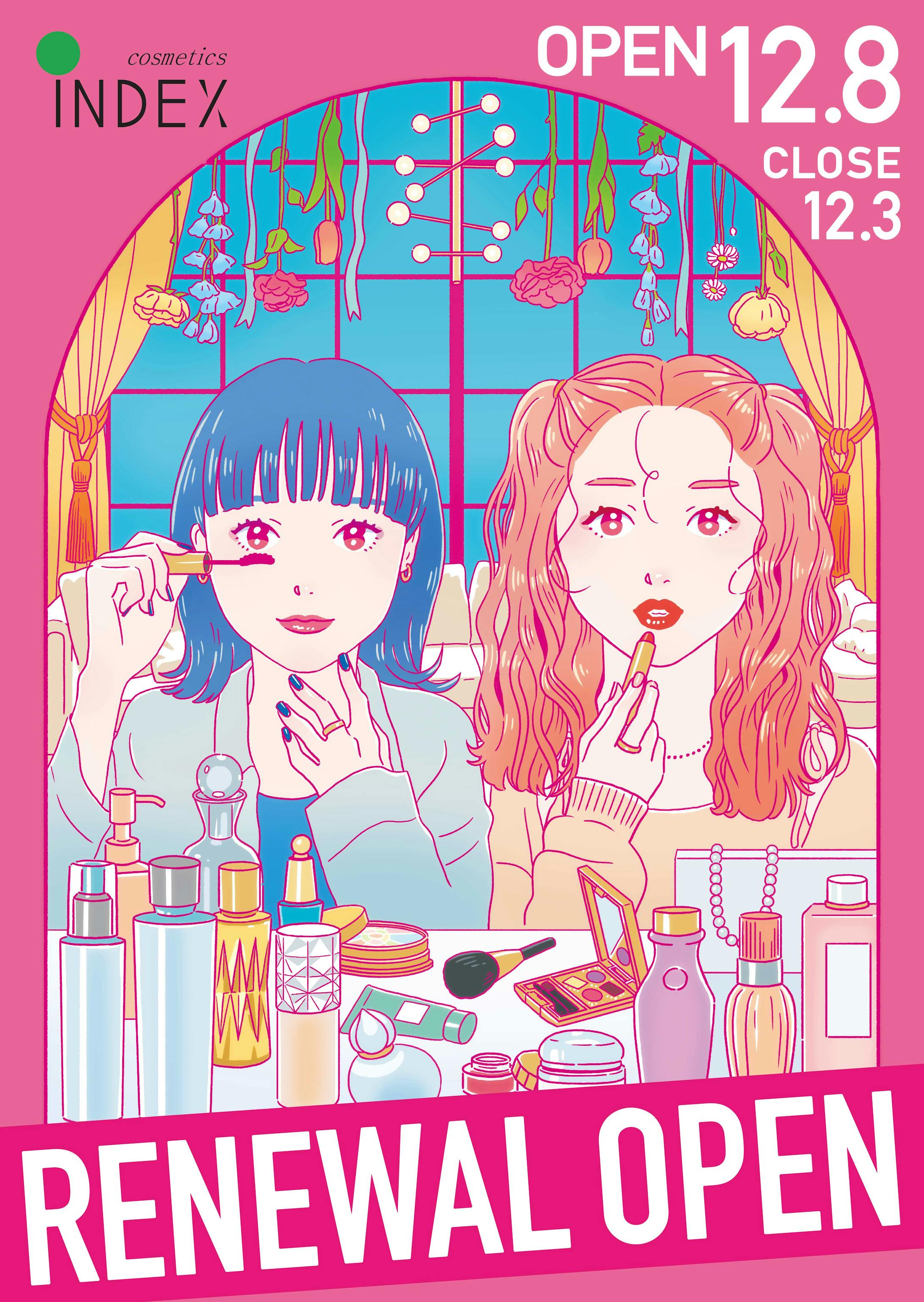 INDEX セノバ店 リニューアル イラスト