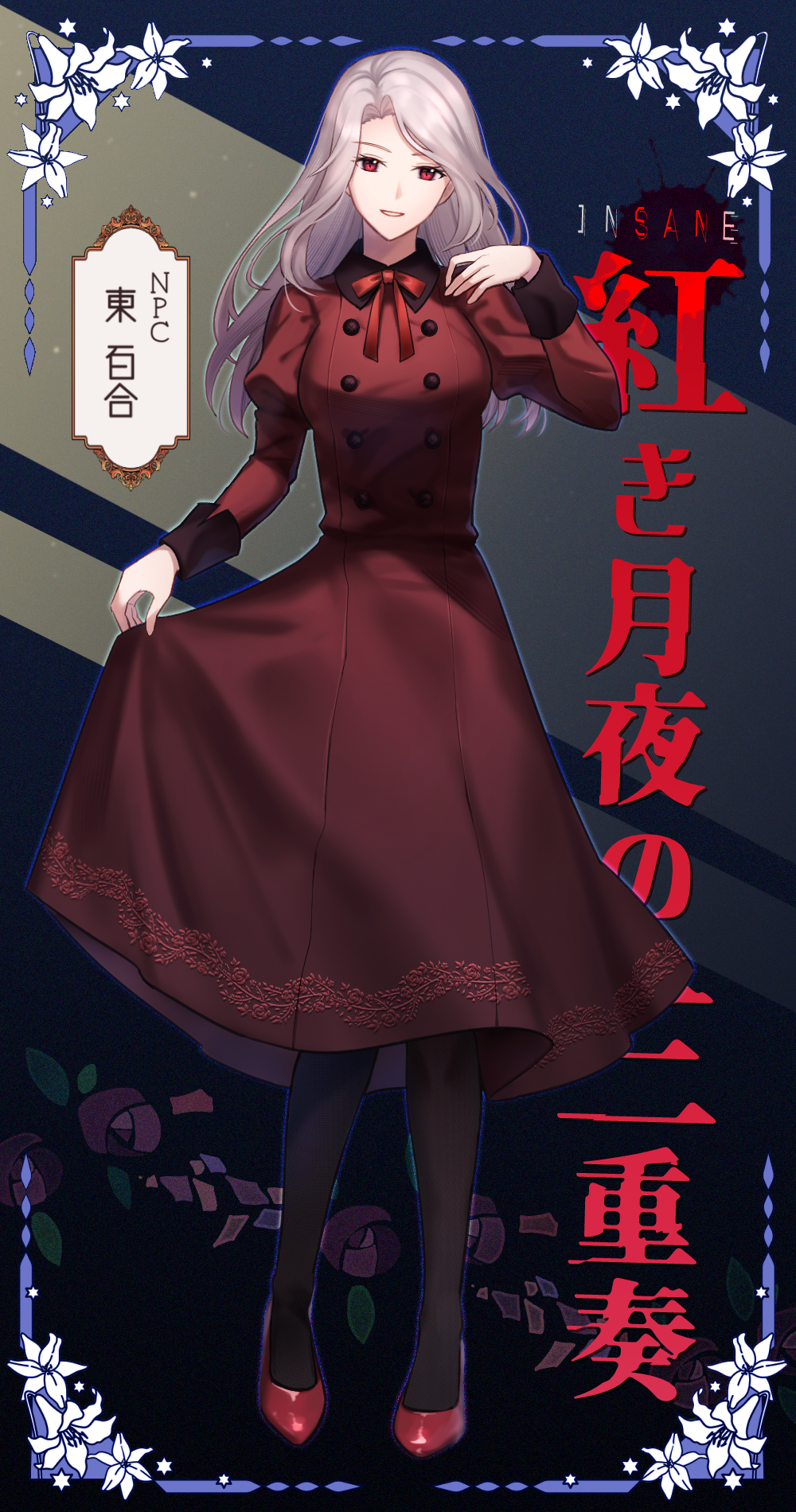 TRPG立ち絵 馬に乗ったファンタジー世界の武人