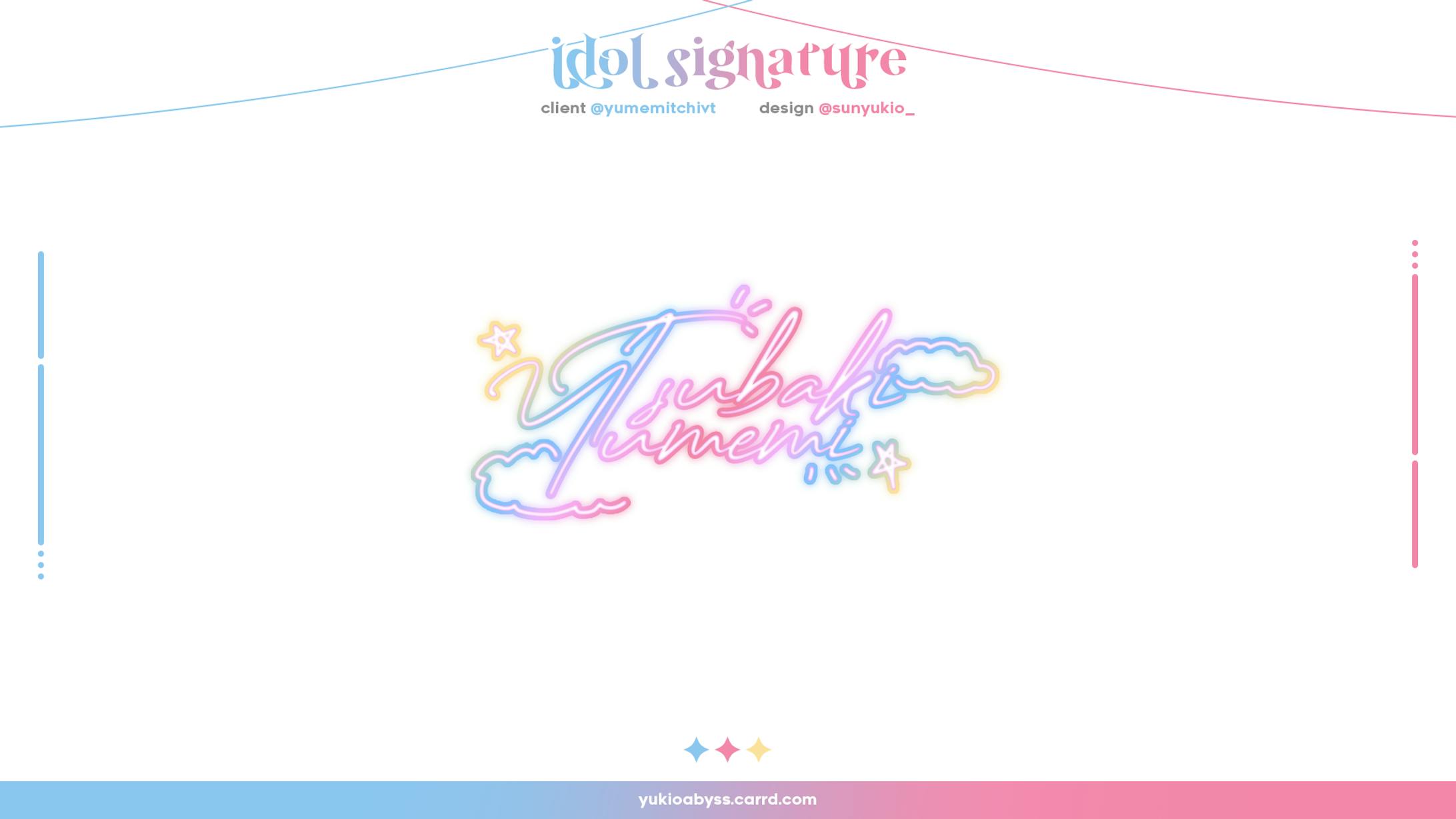 VTuber Idol Signature