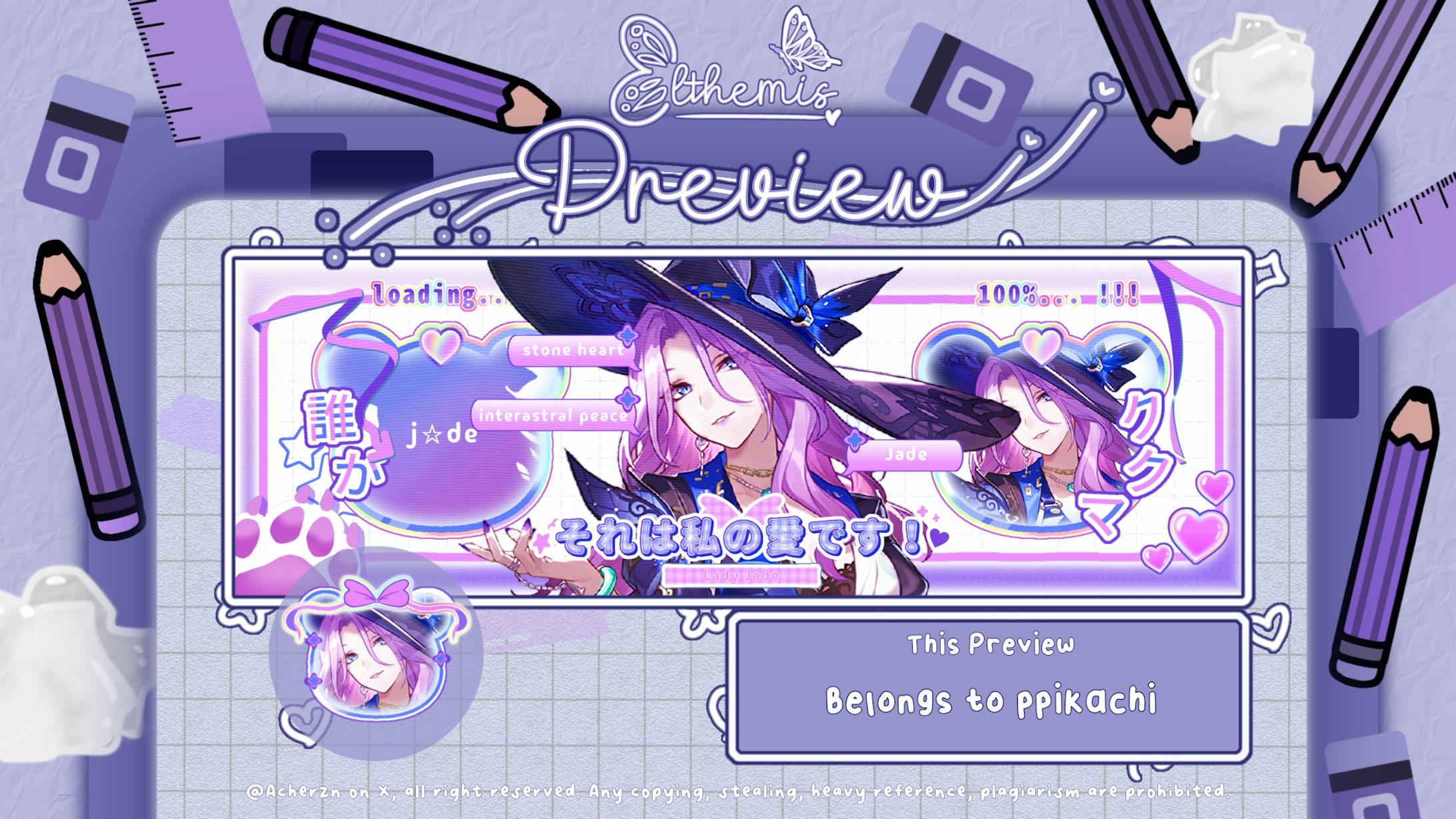 ꒰Jade Load-Bear꒱