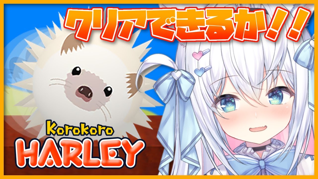 風莉ルア(Kazari Lua) - foriio