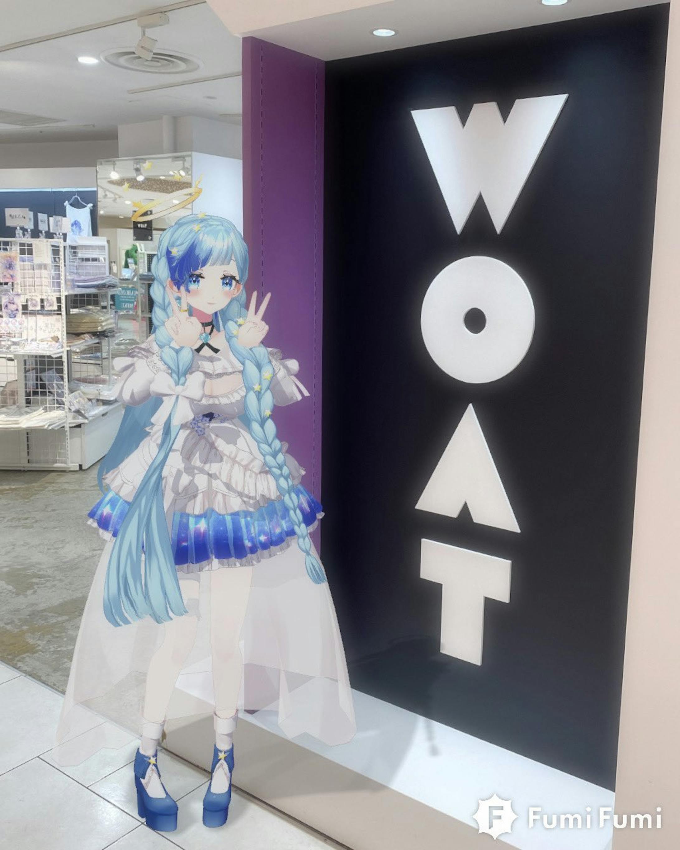 池袋PARCO別館2F「WOAT」フリーペーパー配布