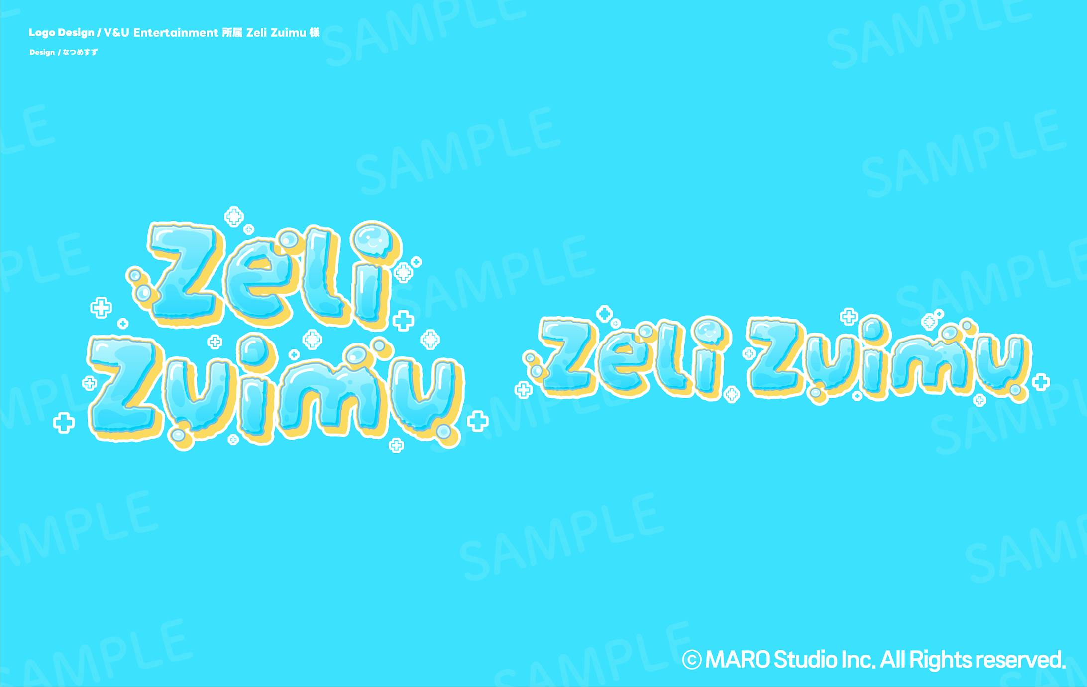 V&U Entertainment所属Zeli Zuimu様 - logo