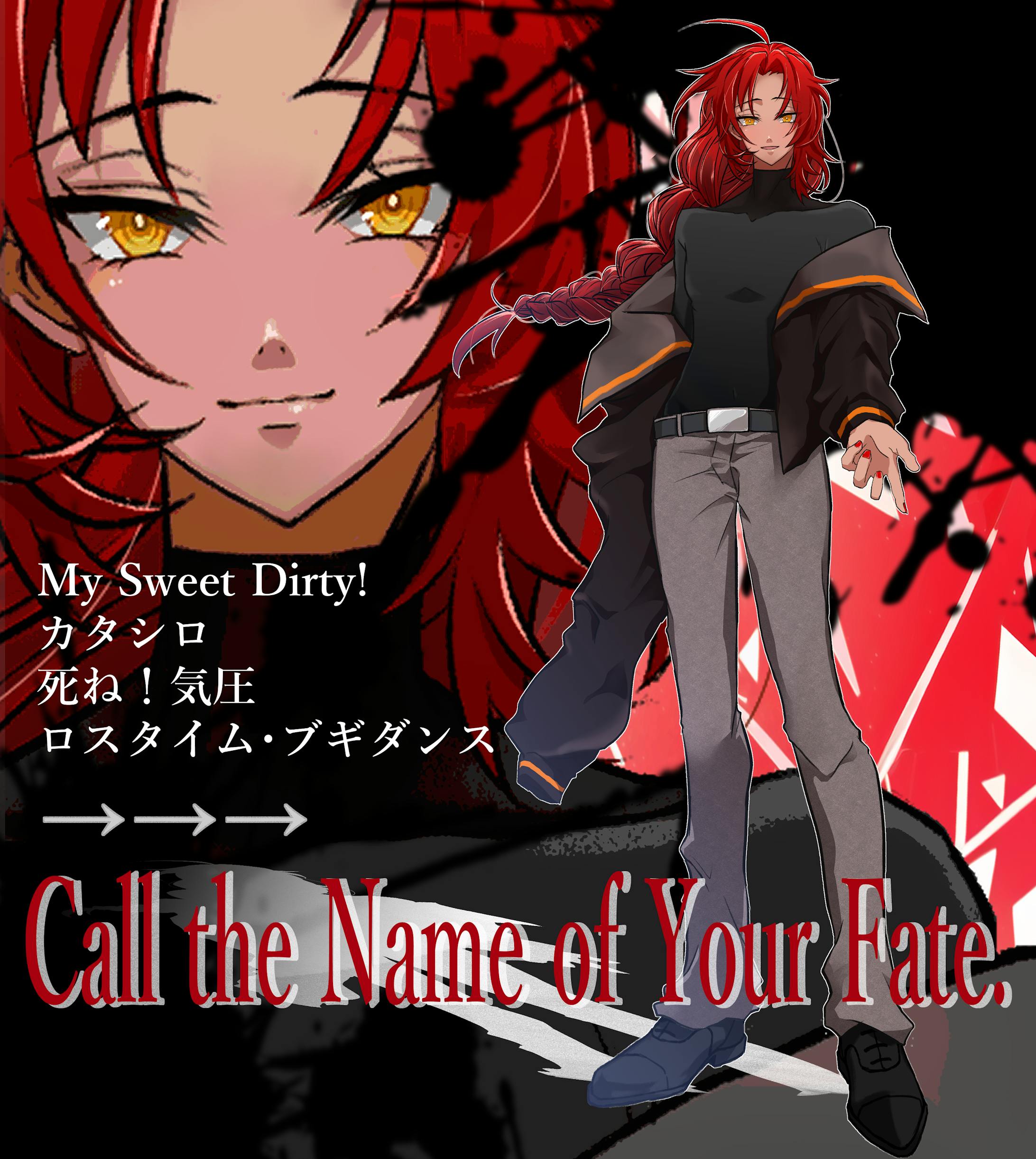 TRPG「Call the Name of Your Fate.」立ち絵