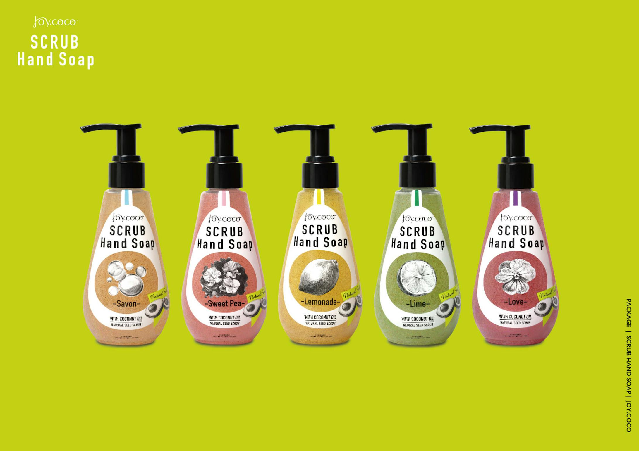 joy.coco | Scrub Hand Soap | Package Design