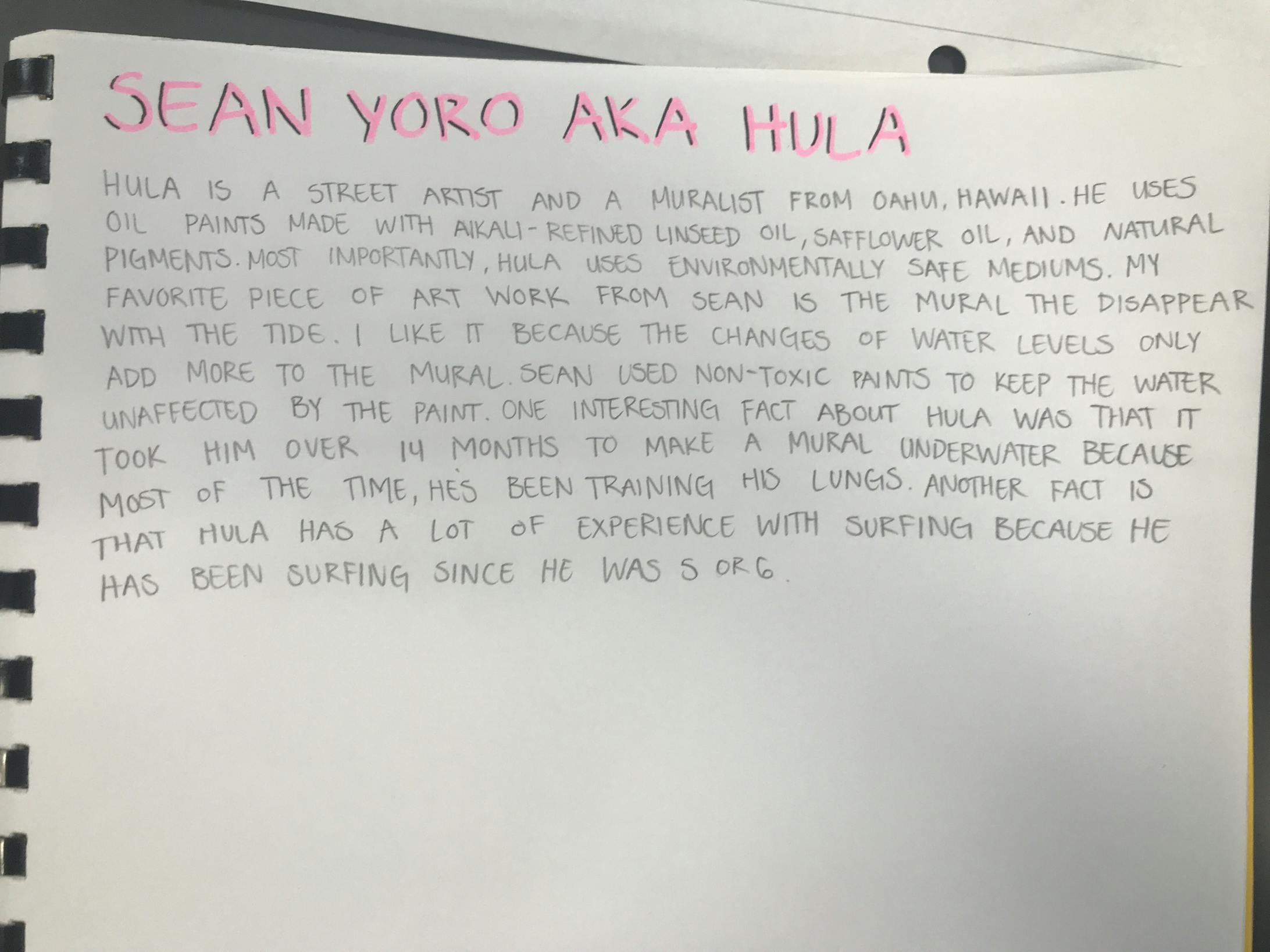 Famous Artist: Hula (Sean Yoro)