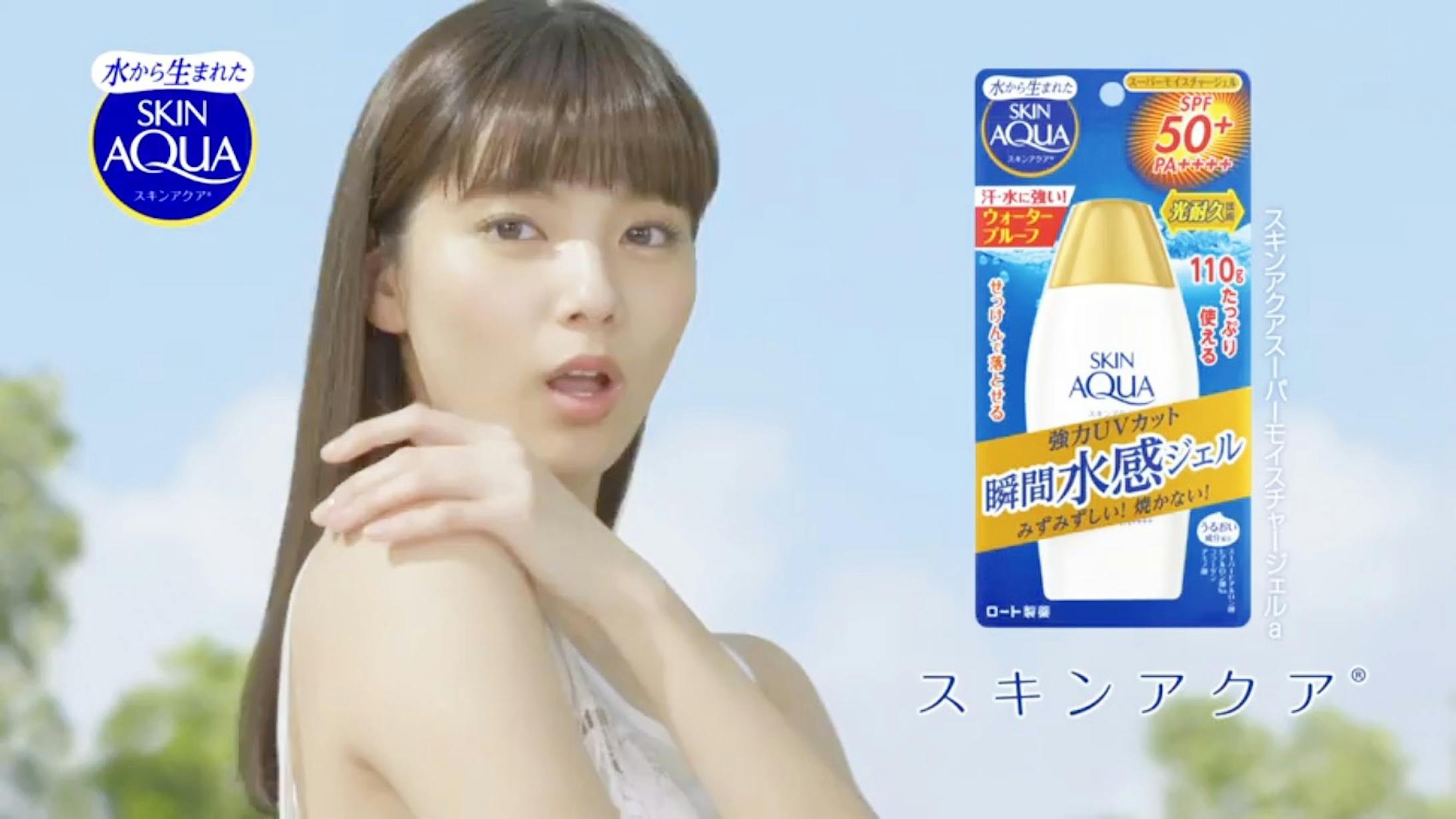 ROHTOスキンアクアCM振付