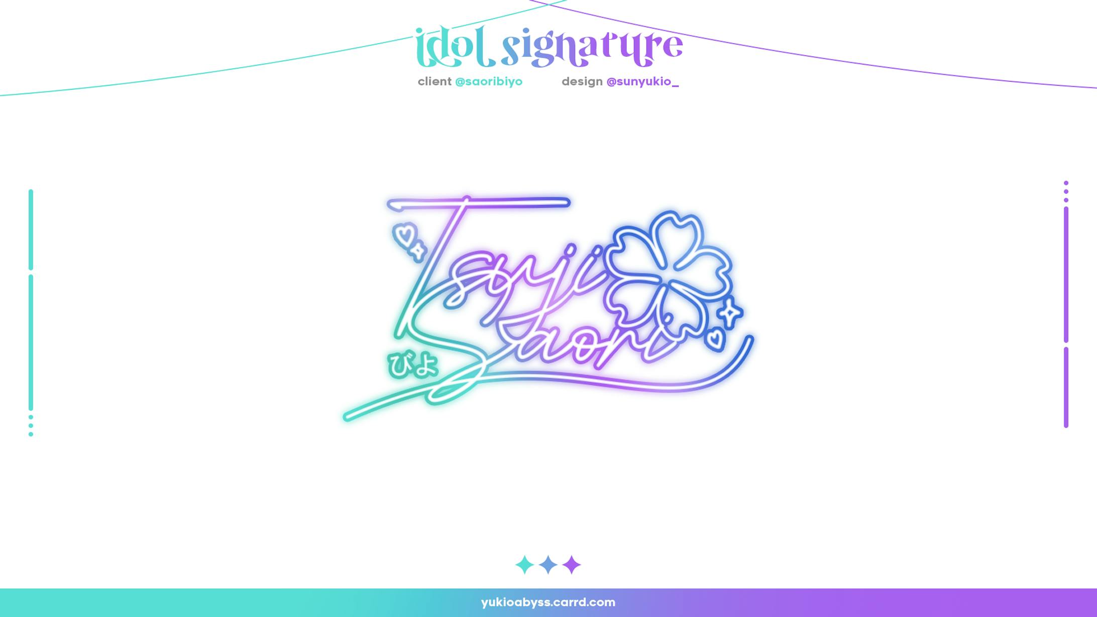 VTuber Idol Signature
