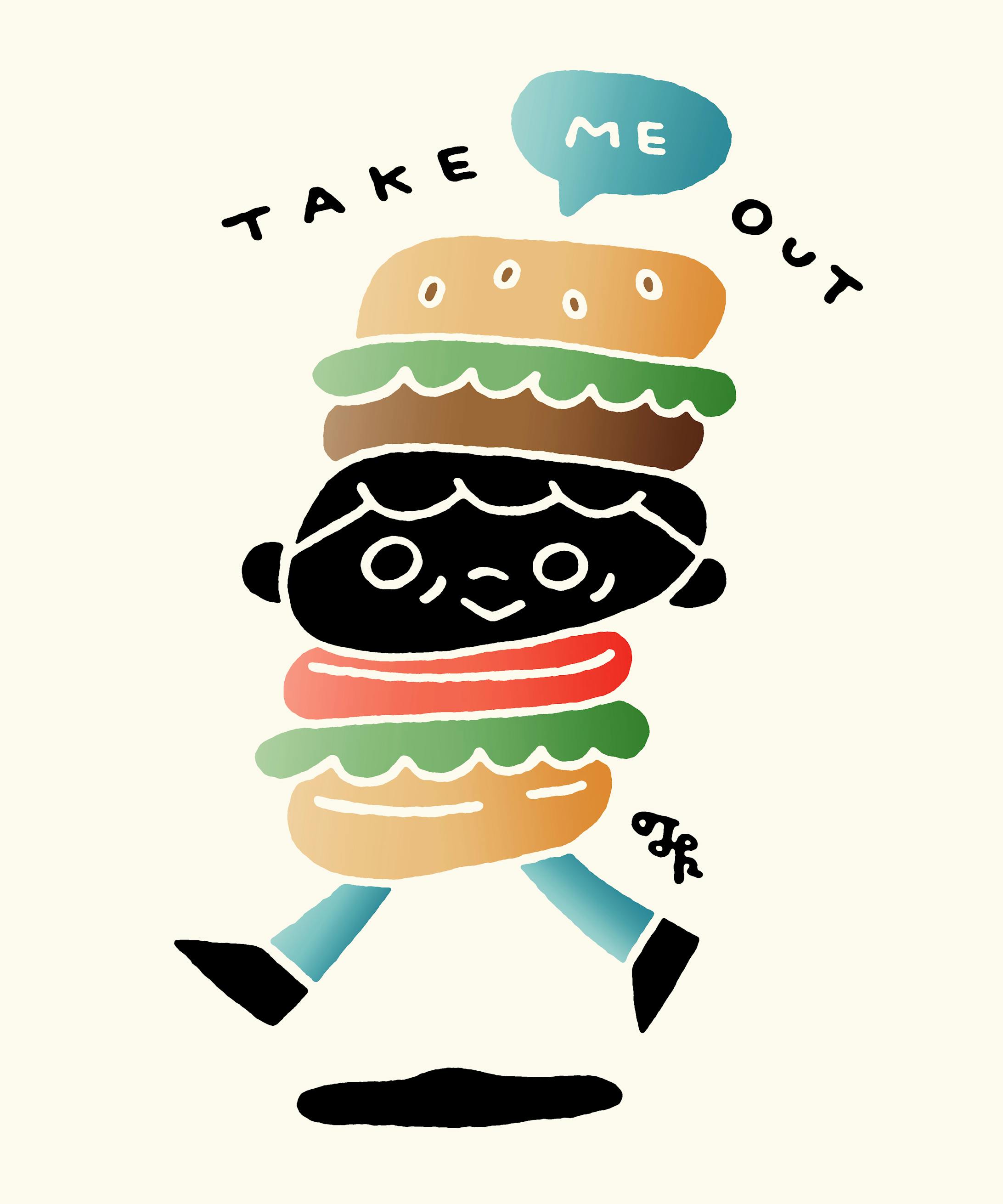 TAKE ME OUT take-me-out