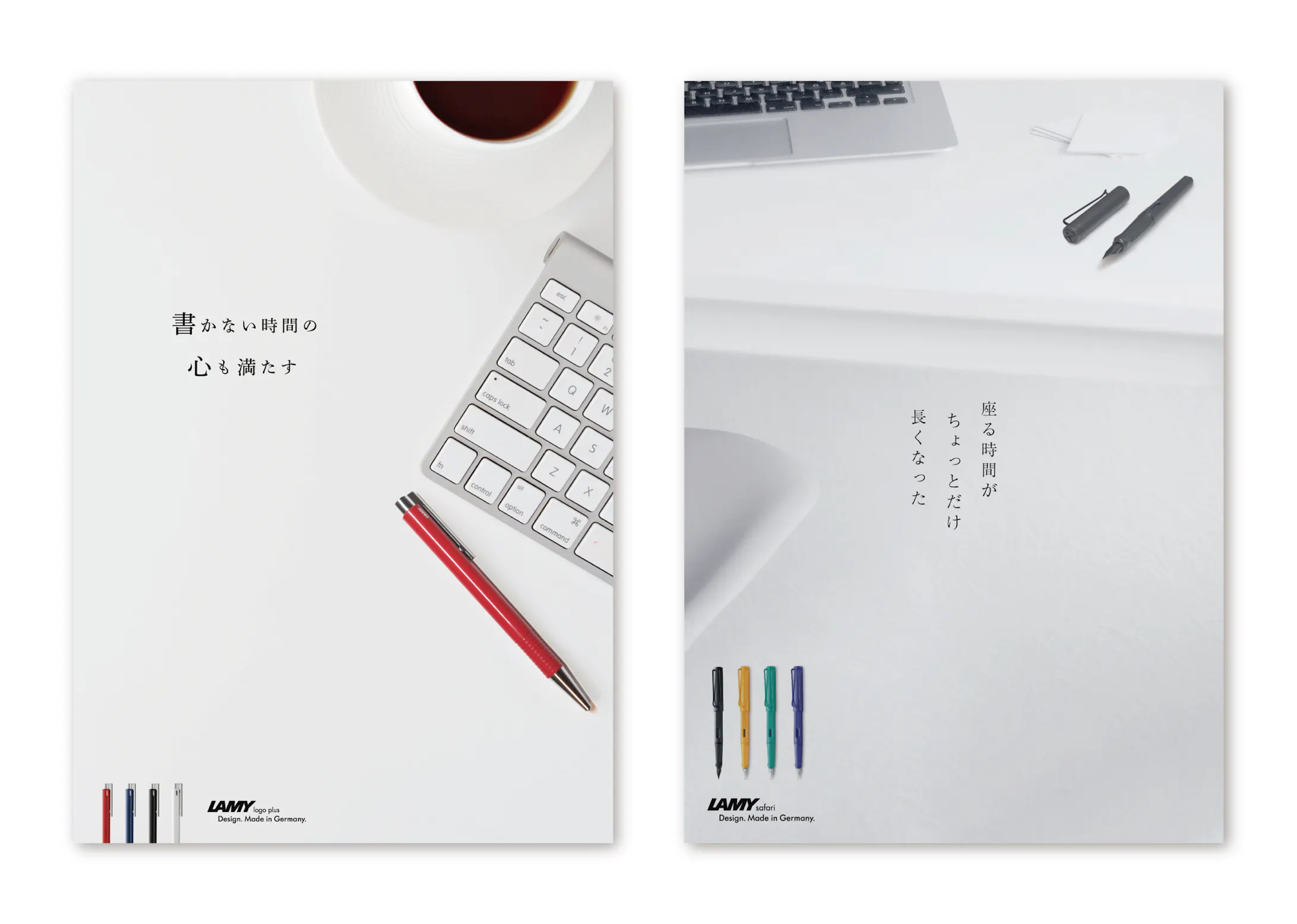 LAMY Poster design