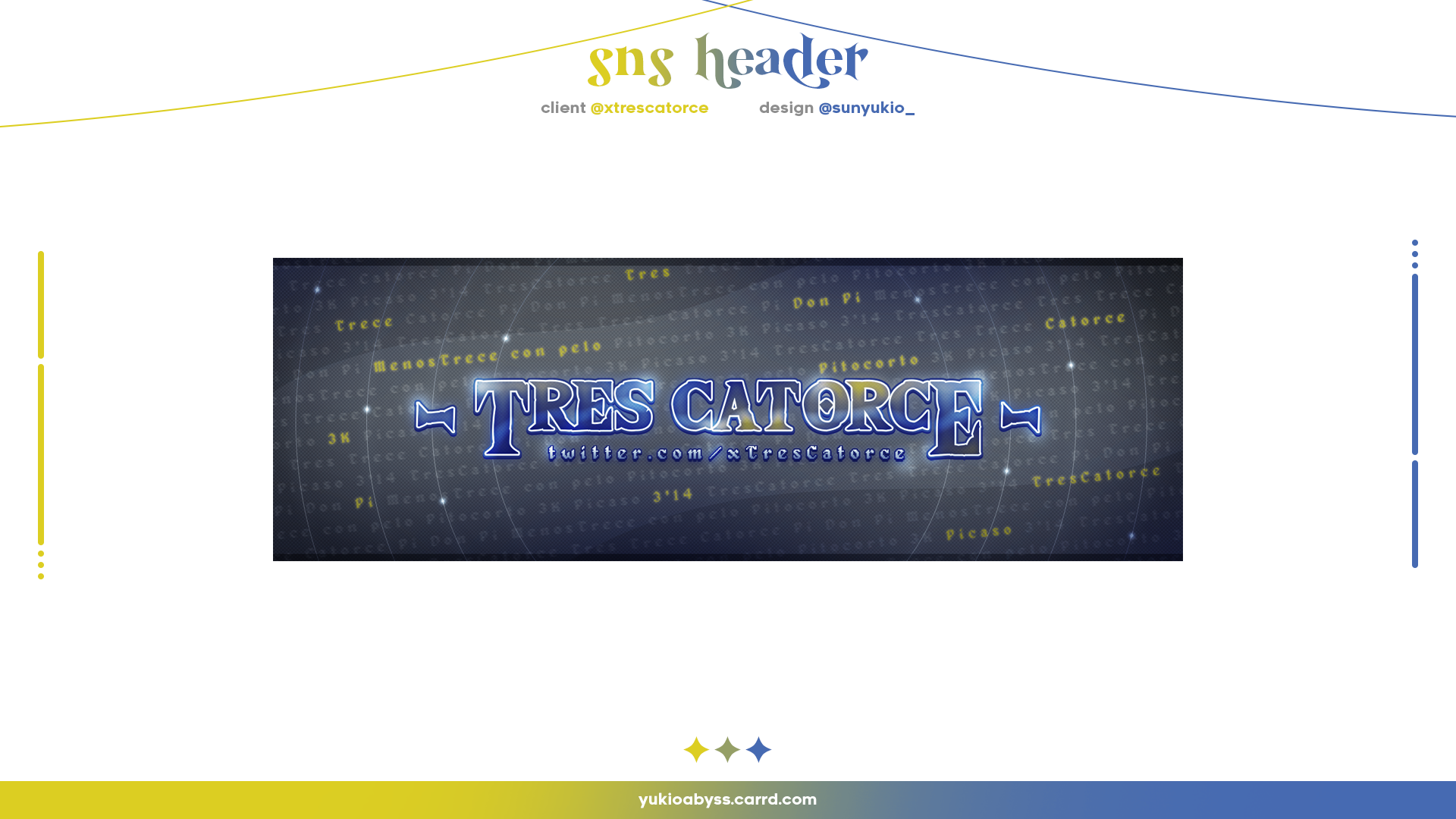 VTuber Idol Signature