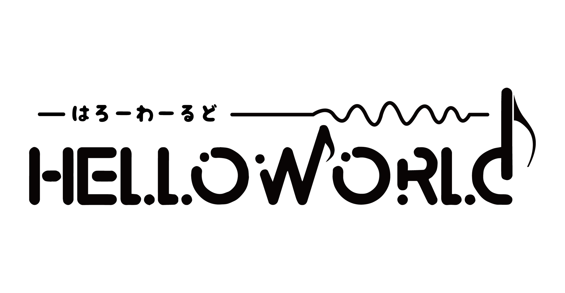 HelloWorld Logo