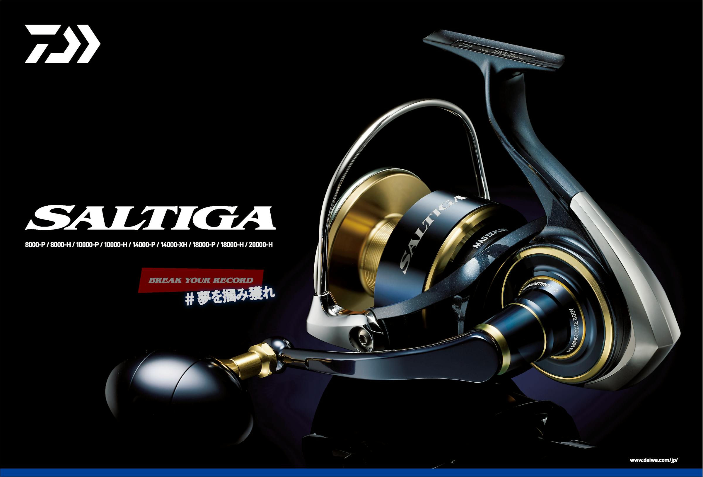 GLOBERIDE（株）《DAIWA》 - SALTIGA_TEASER【AD】
