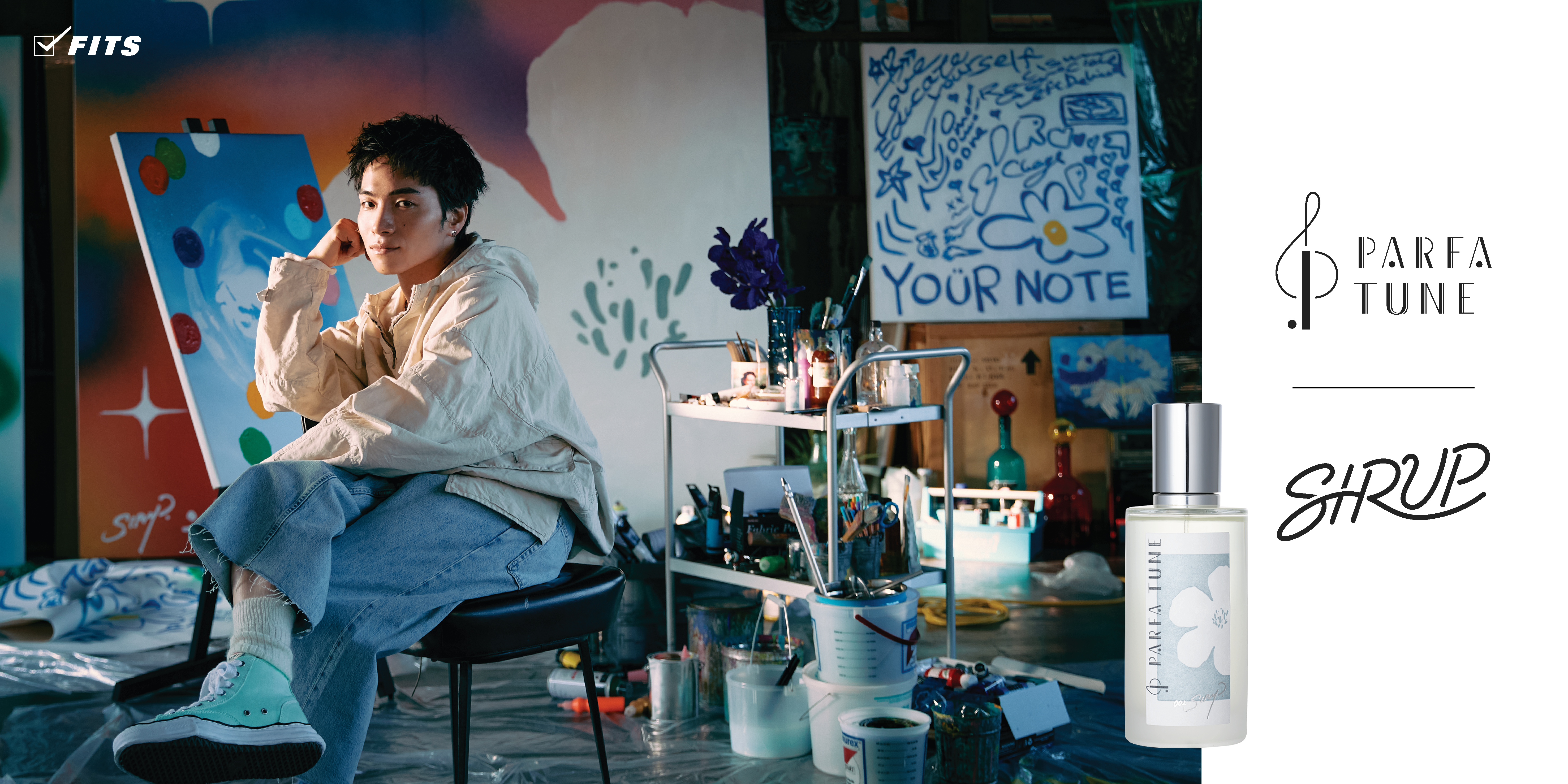 SIRUP 「Your Note」 Music Video