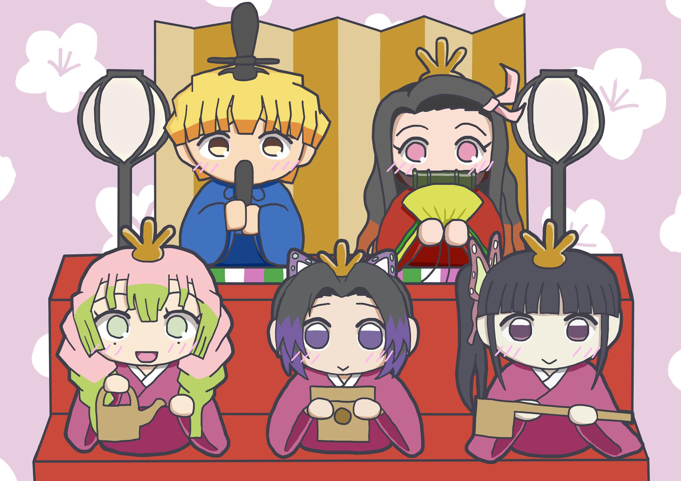 きめつひなまつり