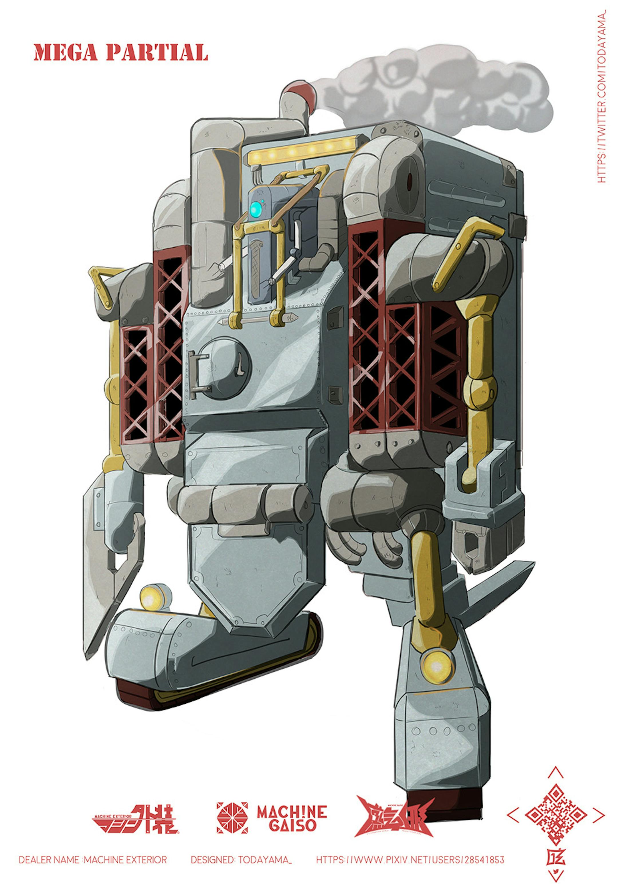 DC55174F 38EE 418B 8BBF A9E124E8EC91