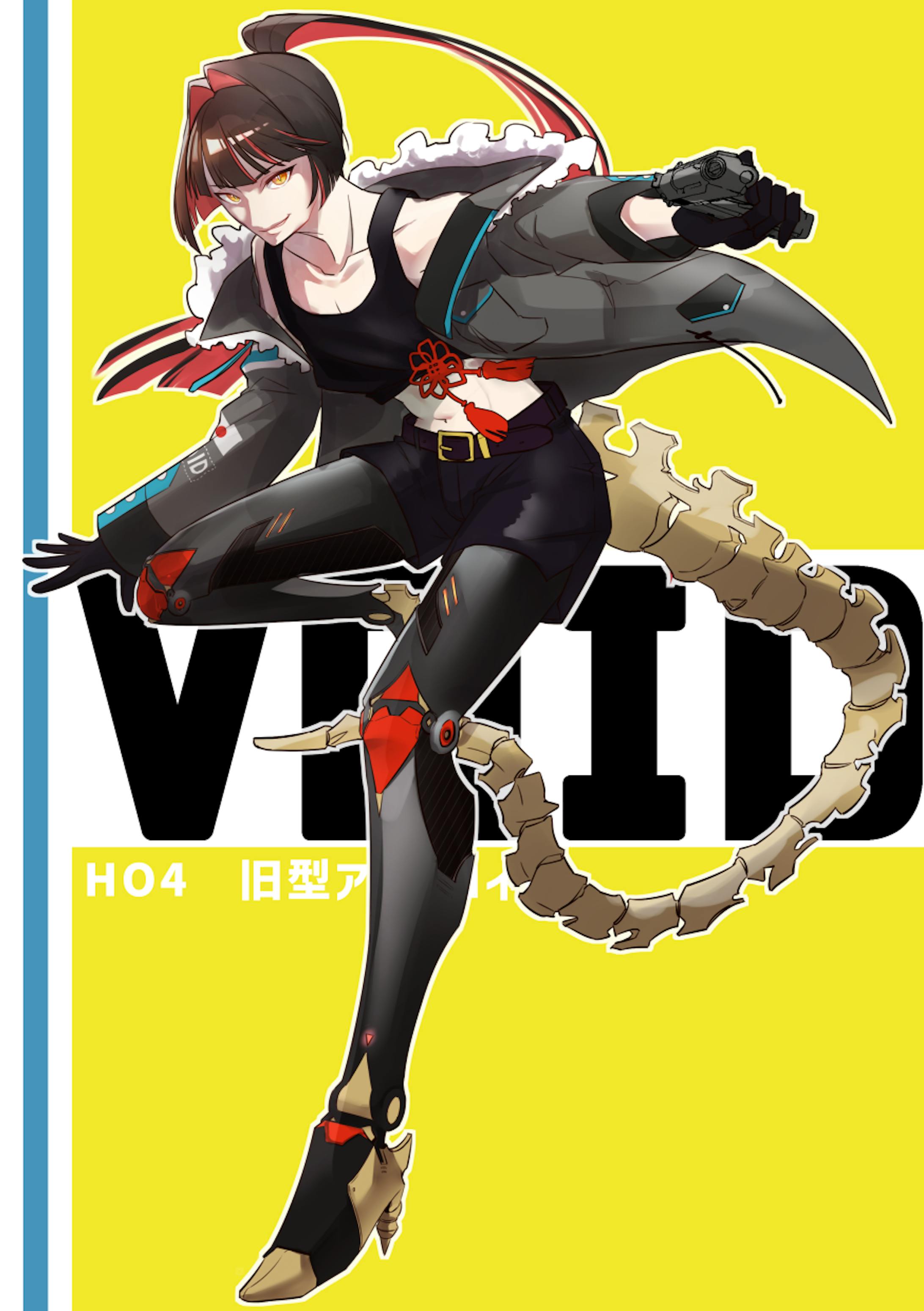 【TRPG立ち絵】VOID