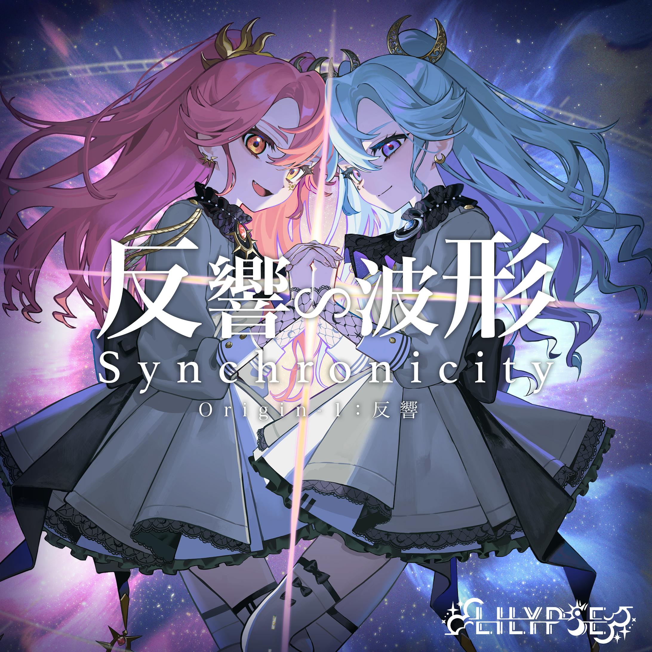 「反響∽波形Synchronicity」ジャケットイラスト制作｜LiLYPSE