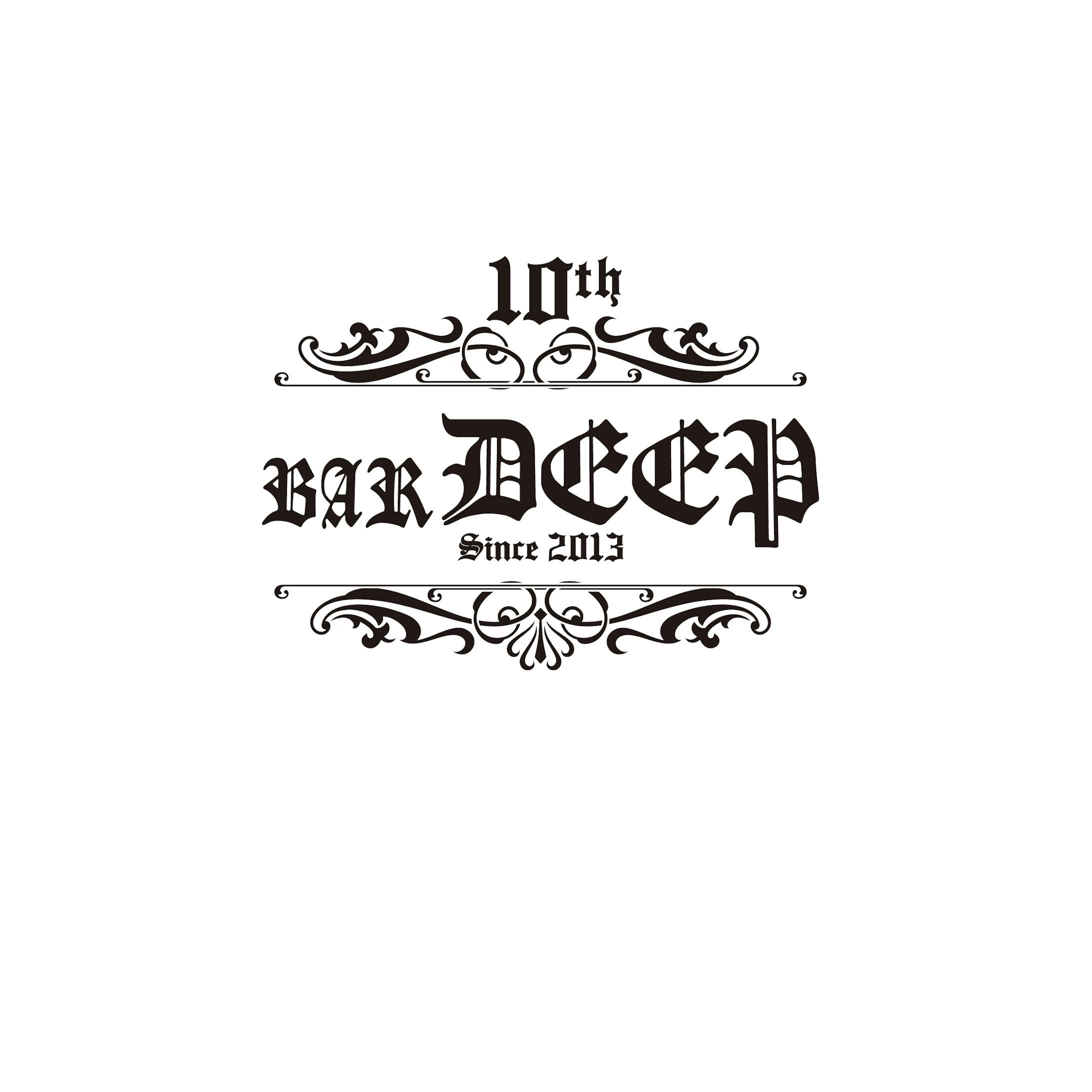 Bar DEEP LOGO