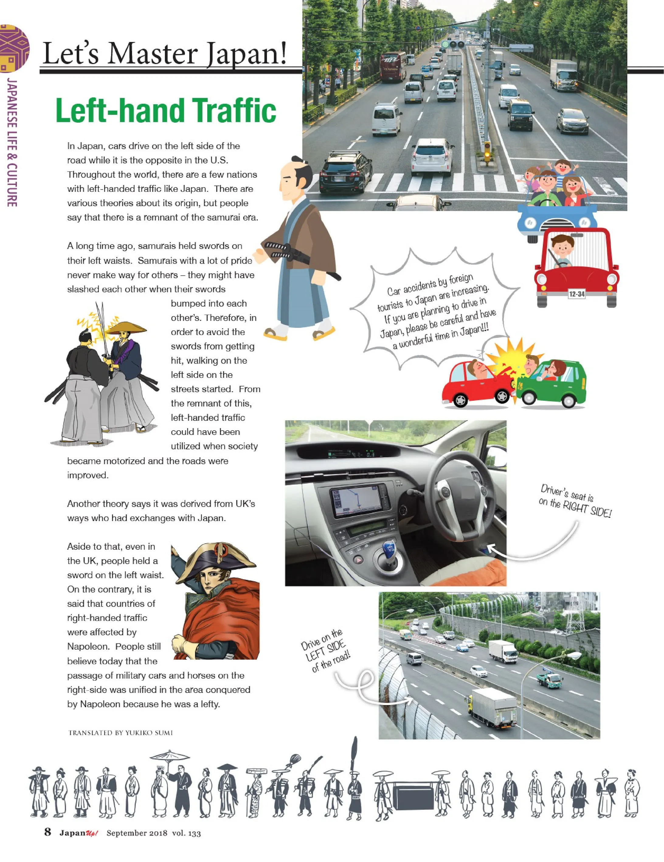 JapanUp! September 2018 Left handed traffic (Tr)