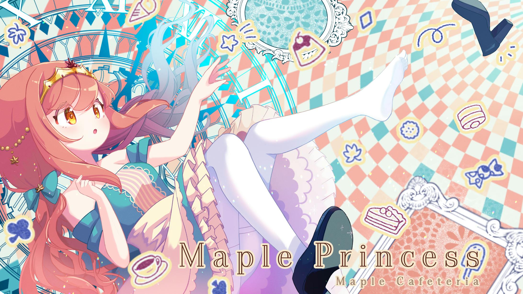 【ご依頼】Maple Princess