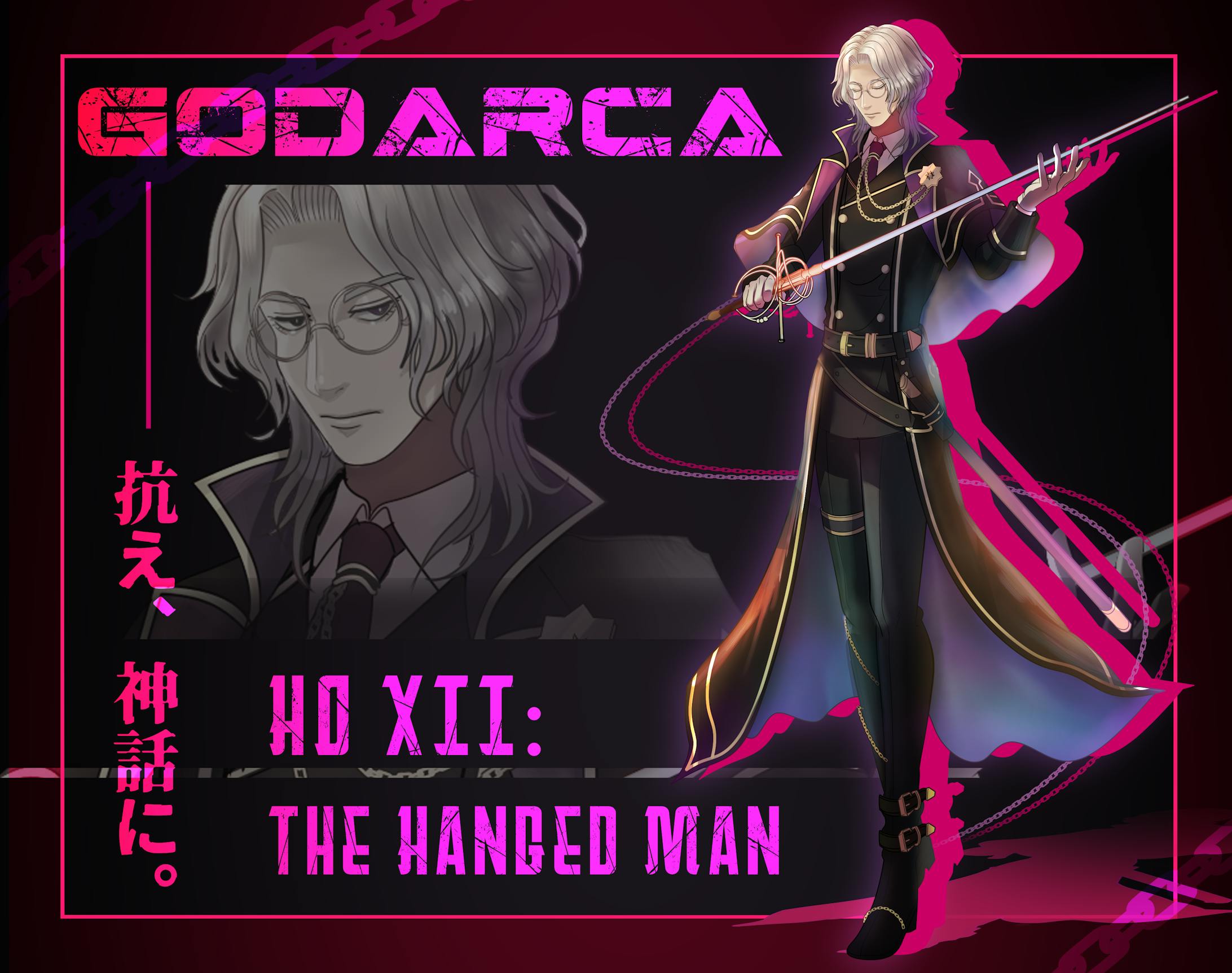 TRPG探索者SAMPLE(GODARCA）