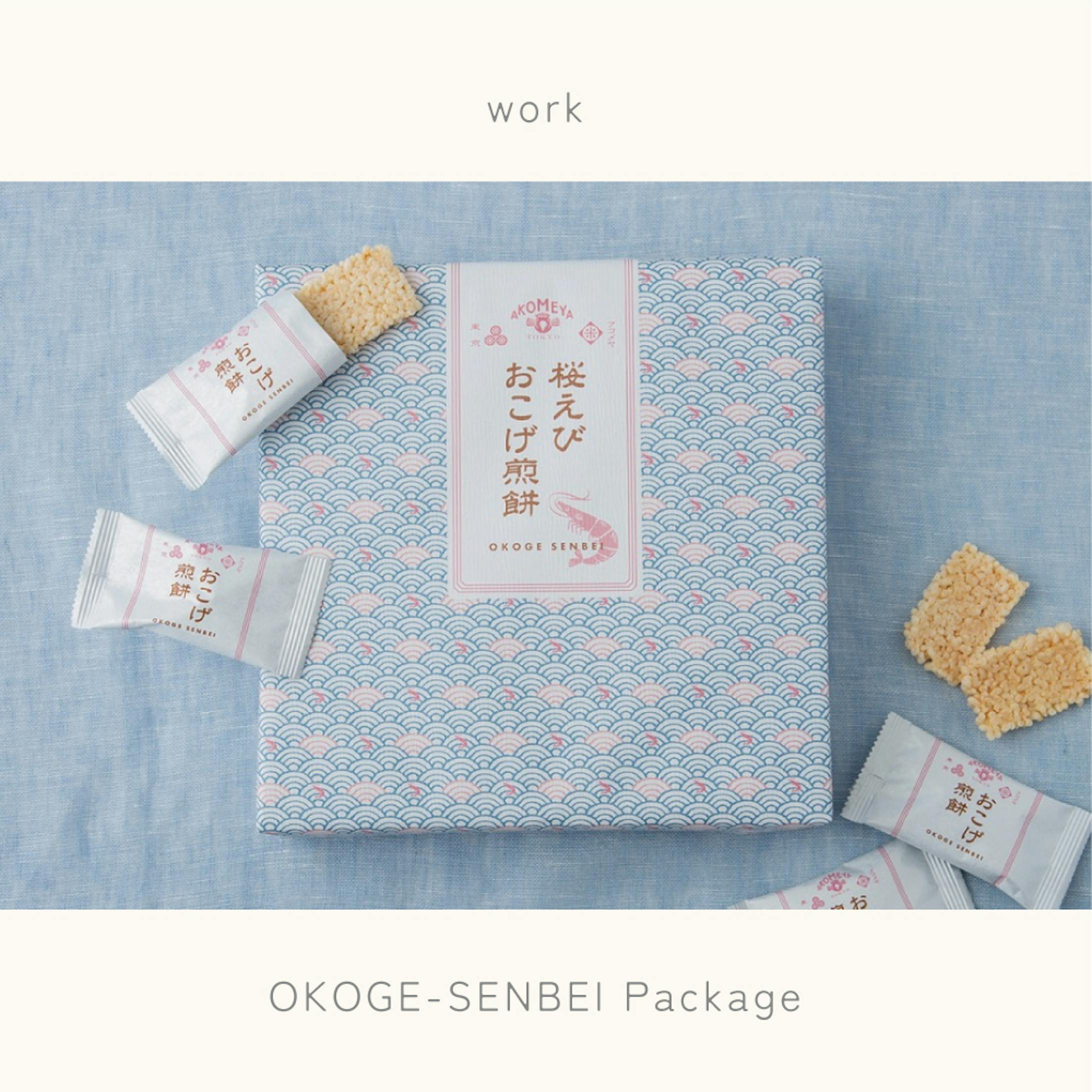 OKOGE-SENBEI Package