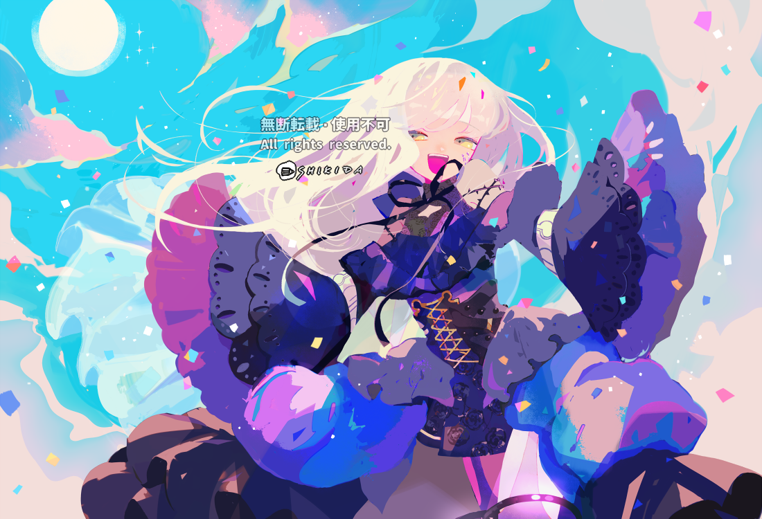 色田｜SHIKIDA - foriio