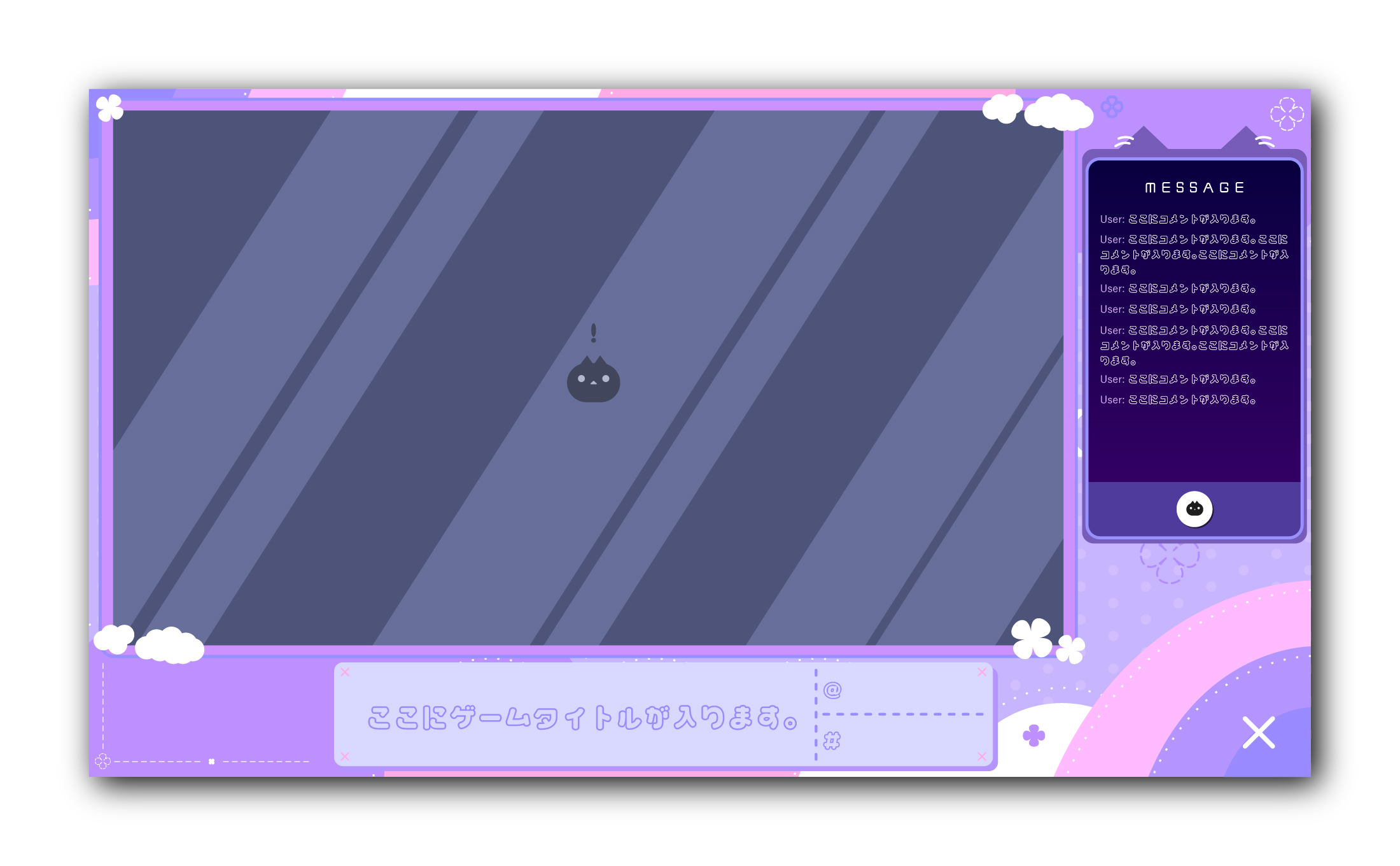overlay sample 3