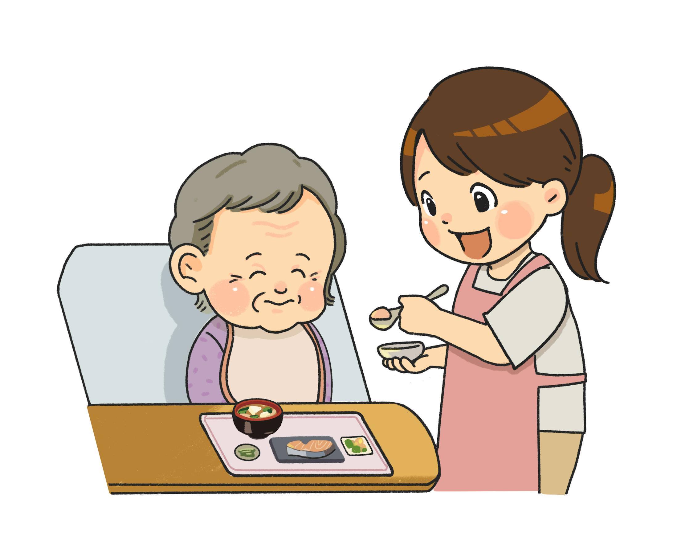 個人制作【食事介助】