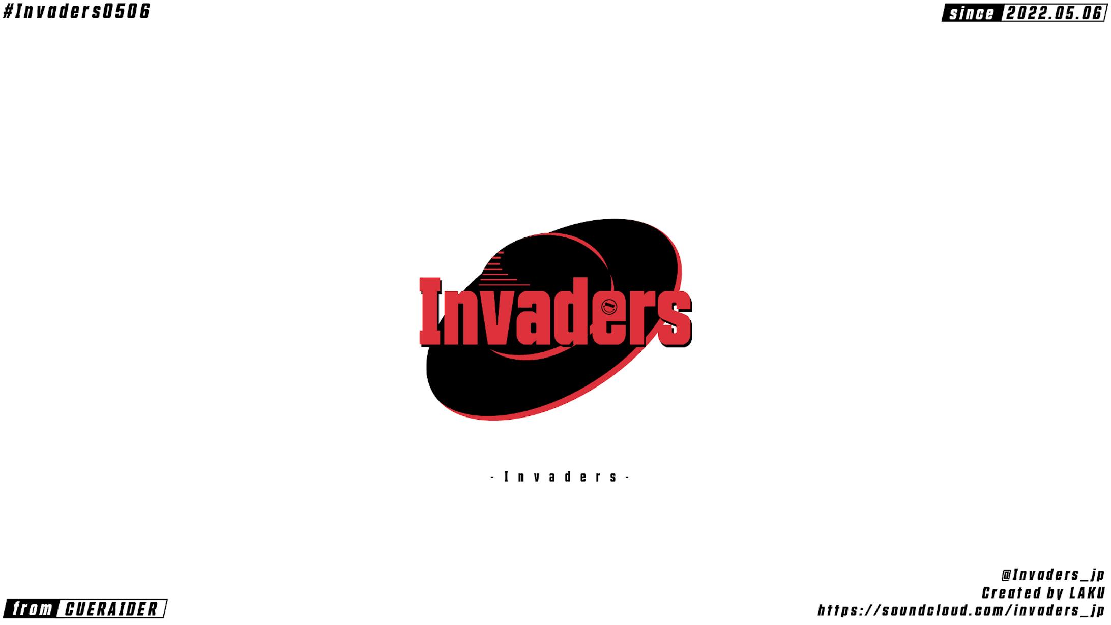 INVADERS Logo