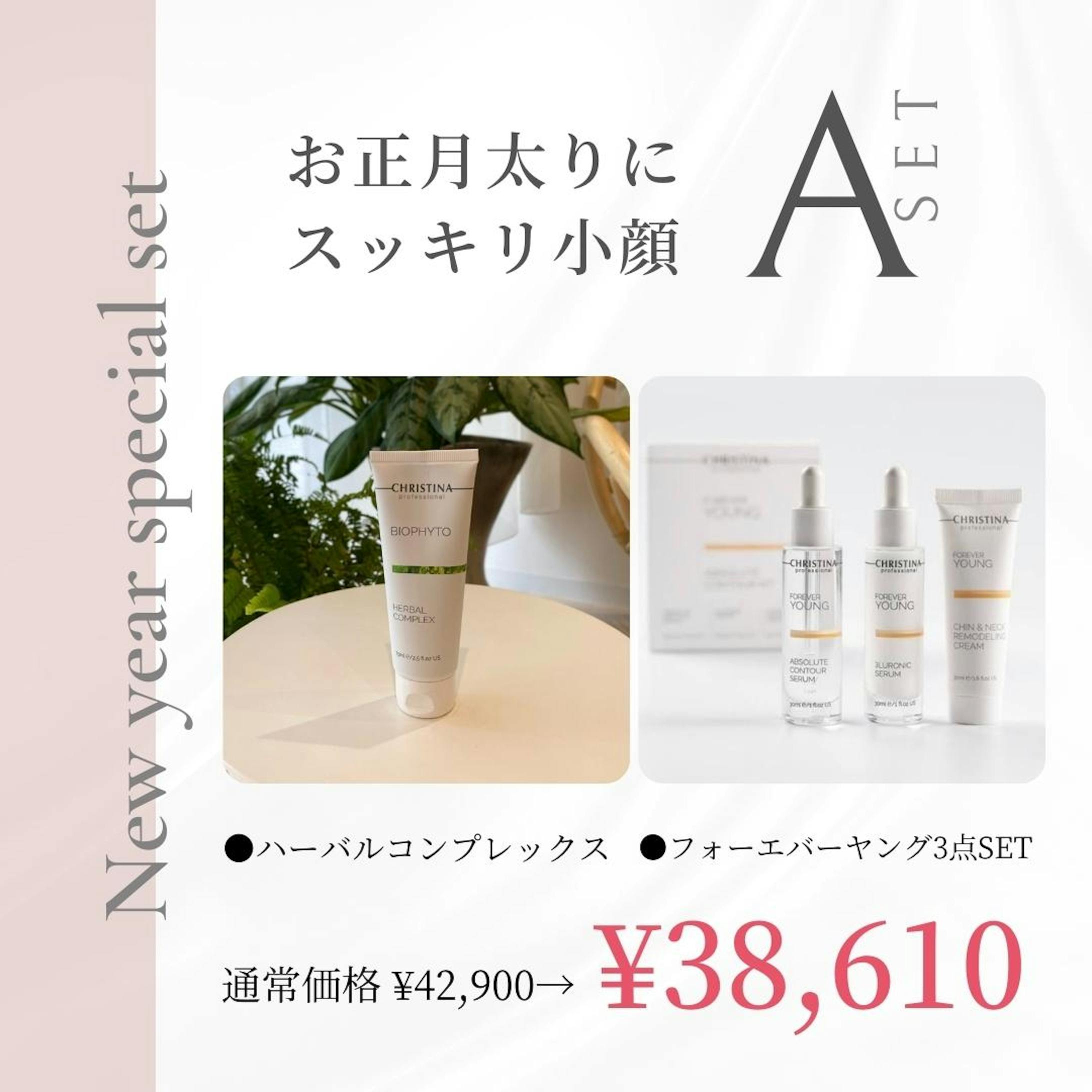 【instagram】M'sCOLLECTION